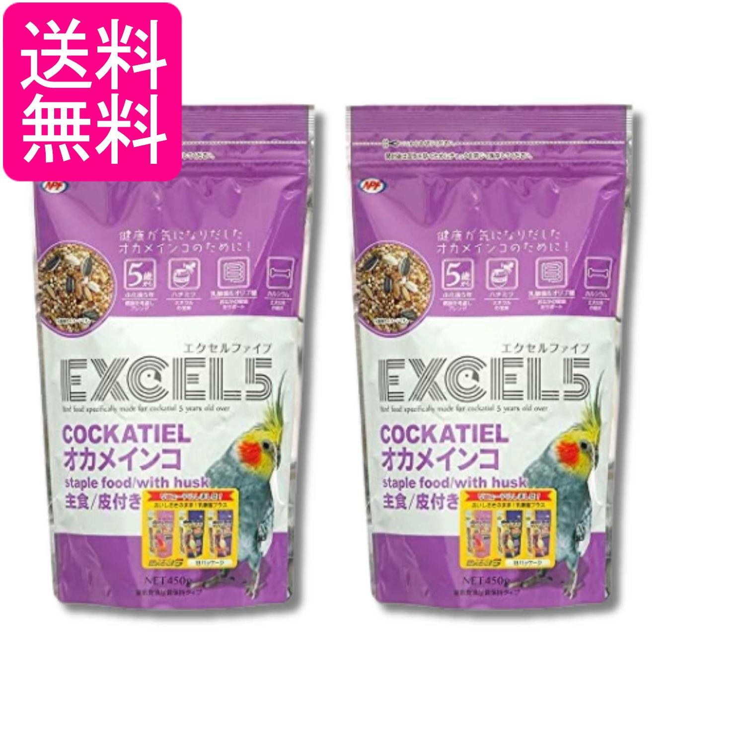 掲載商品の仕様や付属品等の詳細につきましては メーカーに準拠しておりますので メーカーホームページにてご確認下さいますよう よろしくお願いいたします。 当店は他の販売サイトとの併売品があります。 ご注文が集中した時、システムのタイムラグによ...