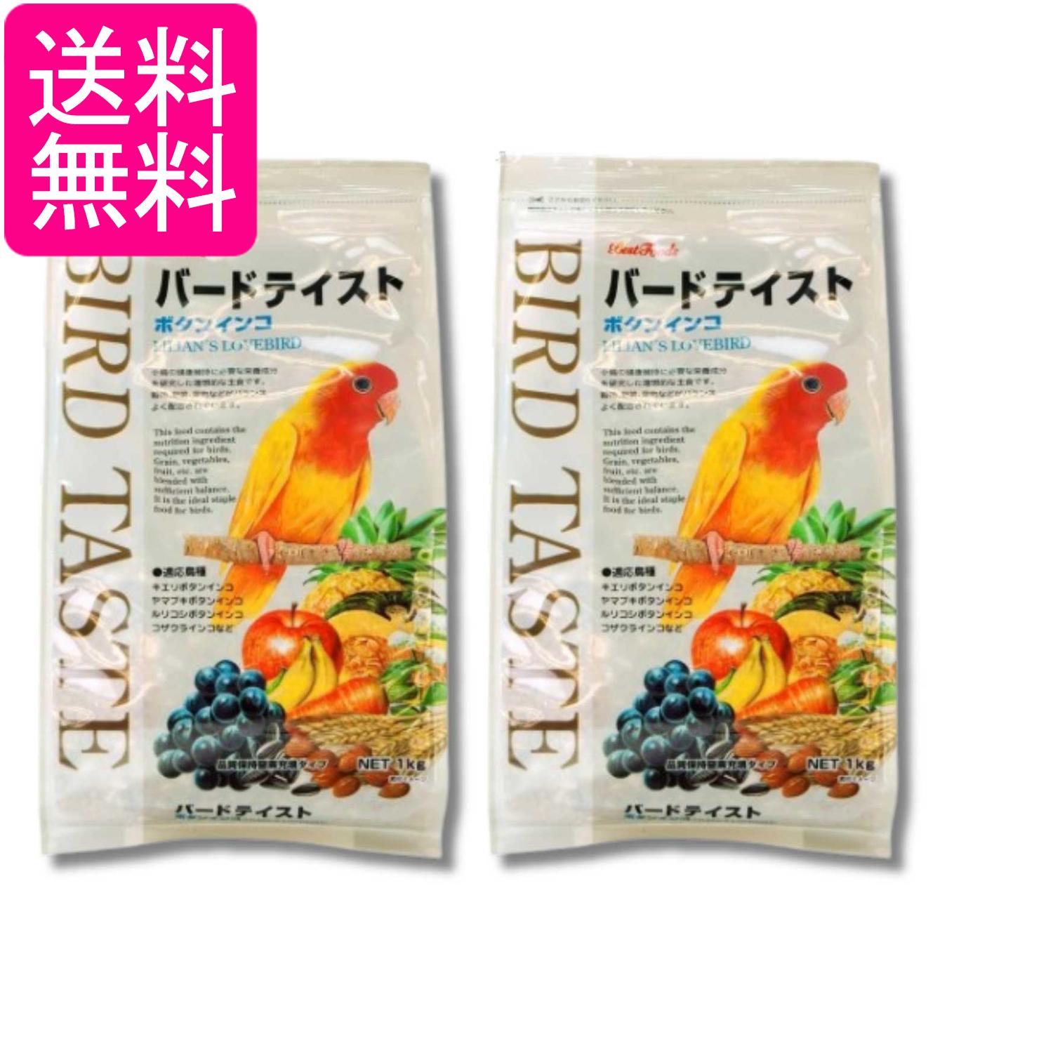 掲載商品の仕様や付属品等の詳細につきましては メーカーに準拠しておりますので メーカーホームページにてご確認下さいますよう よろしくお願いいたします。 当店は他の販売サイトとの併売品があります。 ご注文が集中した時、システムのタイムラグによ...