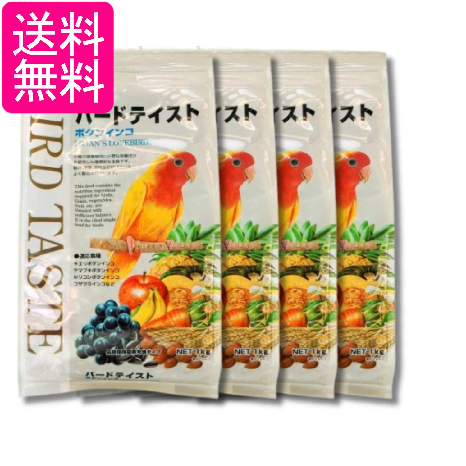 掲載商品の仕様や付属品等の詳細につきましては メーカーに準拠しておりますので メーカーホームページにてご確認下さいますよう よろしくお願いいたします。 当店は他の販売サイトとの併売品があります。 ご注文が集中した時、システムのタイムラグによ...