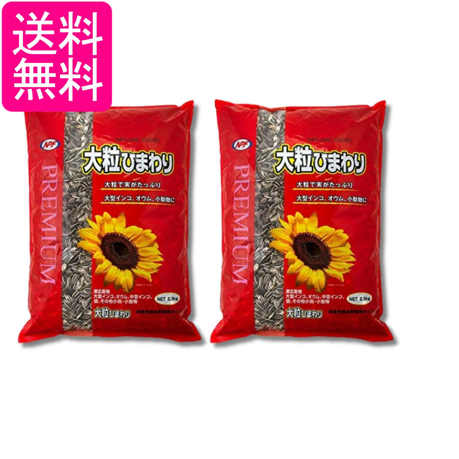 掲載商品の仕様や付属品等の詳細につきましては メーカーに準拠しておりますので メーカーホームページにてご確認下さいますよう よろしくお願いいたします。 当店は他の販売サイトとの併売品があります。 ご注文が集中した時、システムのタイムラグによ...