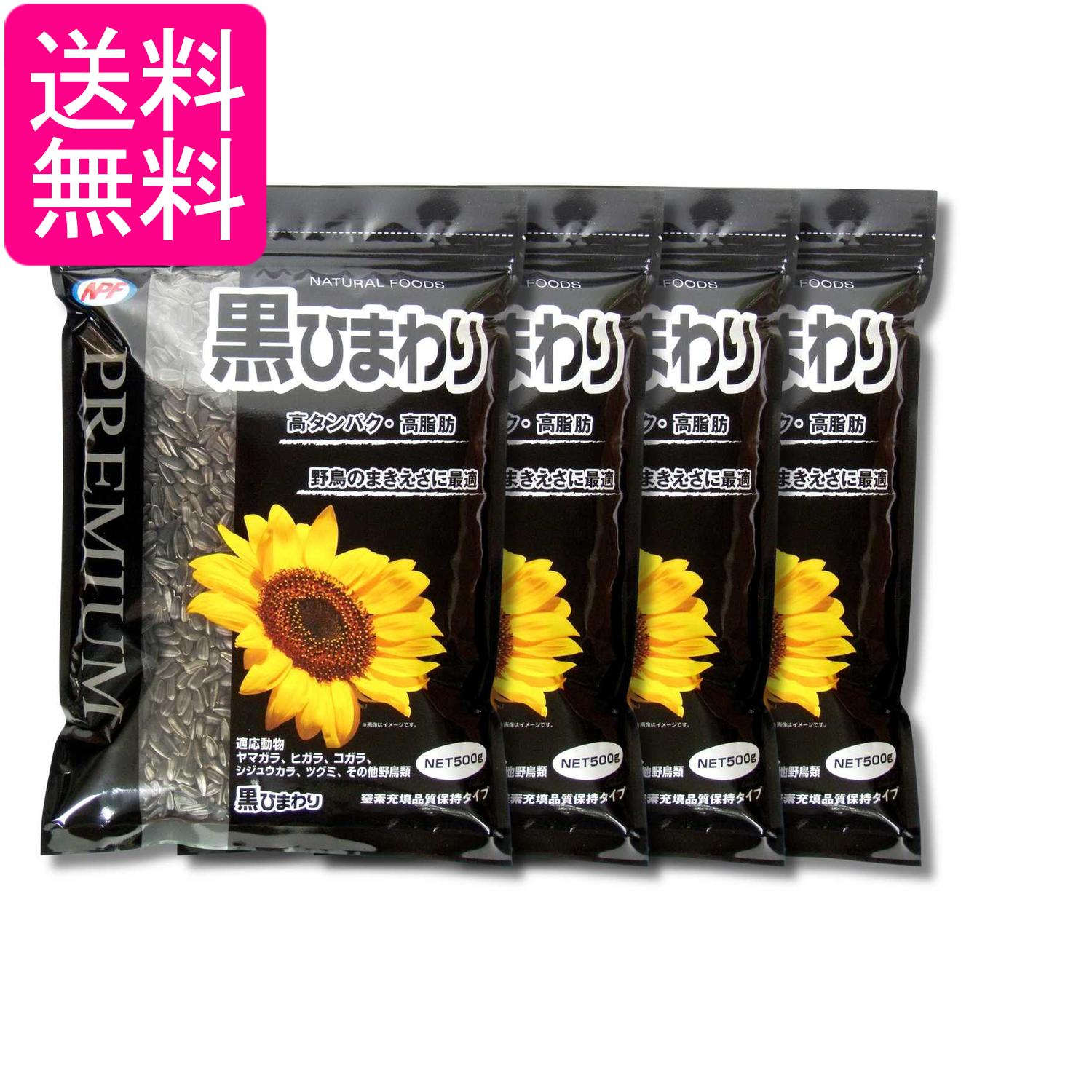 掲載商品の仕様や付属品等の詳細につきましては メーカーに準拠しておりますので メーカーホームページにてご確認下さいますよう よろしくお願いいたします。 当店は他の販売サイトとの併売品があります。 ご注文が集中した時、システムのタイムラグによ...