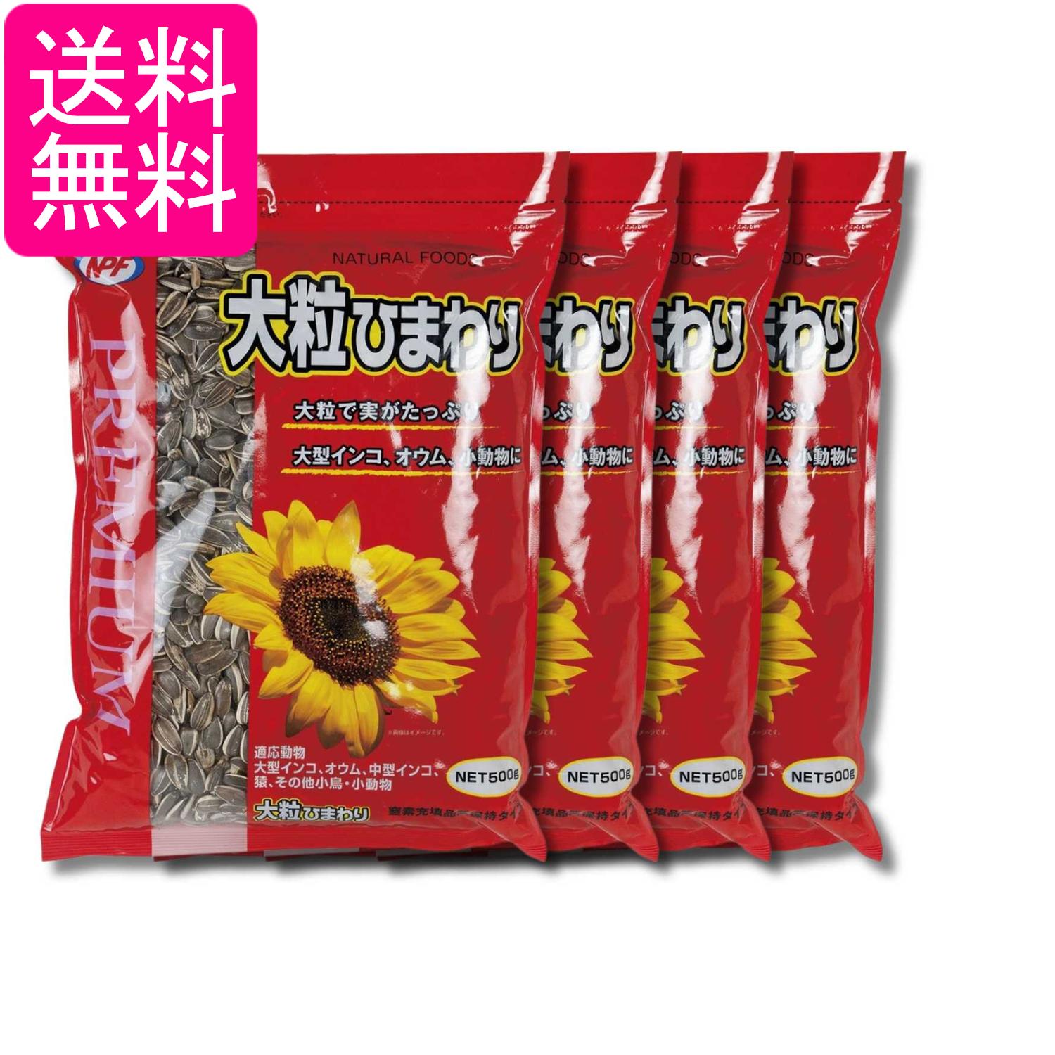 掲載商品の仕様や付属品等の詳細につきましては メーカーに準拠しておりますので メーカーホームページにてご確認下さいますよう よろしくお願いいたします。 当店は他の販売サイトとの併売品があります。 ご注文が集中した時、システムのタイムラグによ...