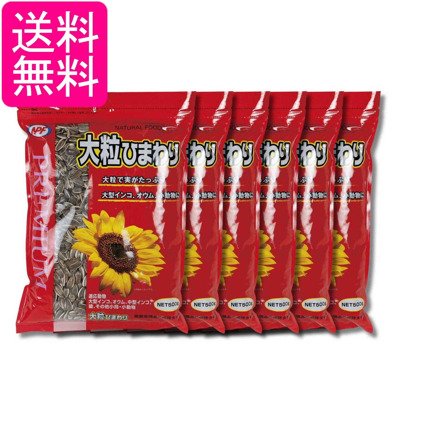 掲載商品の仕様や付属品等の詳細につきましては メーカーに準拠しておりますので メーカーホームページにてご確認下さいますよう よろしくお願いいたします。 当店は他の販売サイトとの併売品があります。 ご注文が集中した時、システムのタイムラグによ...