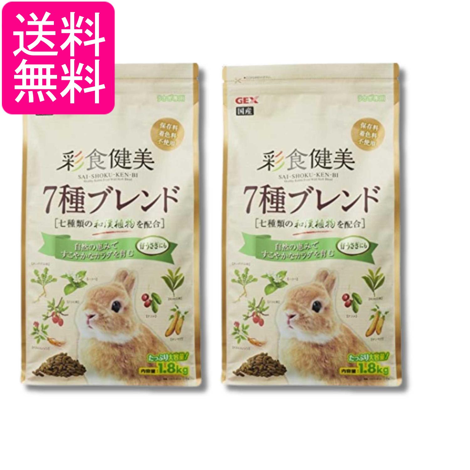 掲載商品の仕様や付属品等の詳細につきましては メーカーに準拠しておりますので メーカーホームページにてご確認下さいますよう よろしくお願いいたします。 当店は他の販売サイトとの併売品があります。 ご注文が集中した時、システムのタイムラグによ...