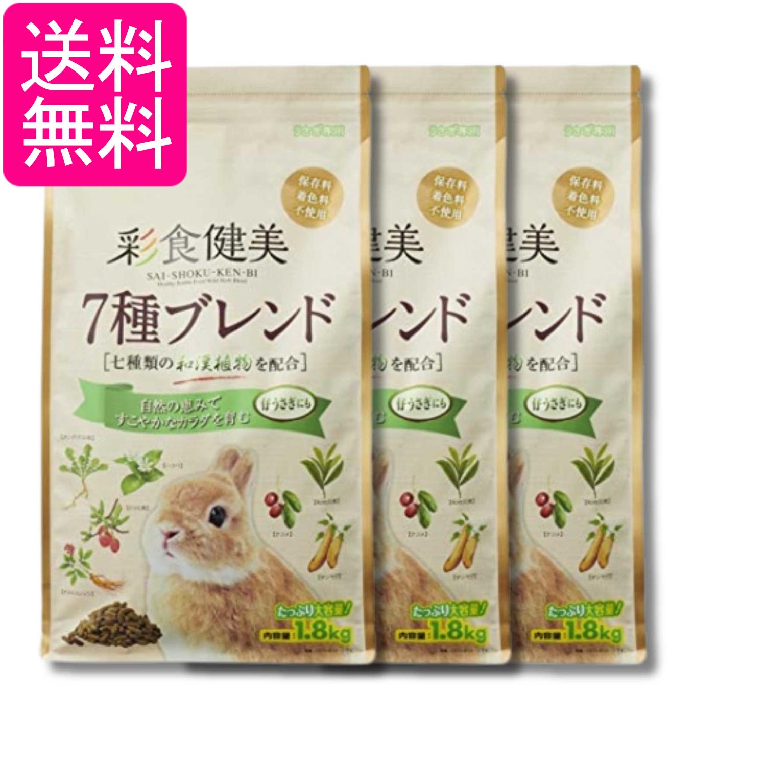 掲載商品の仕様や付属品等の詳細につきましては メーカーに準拠しておりますので メーカーホームページにてご確認下さいますよう よろしくお願いいたします。 当店は他の販売サイトとの併売品があります。 ご注文が集中した時、システムのタイムラグによ...