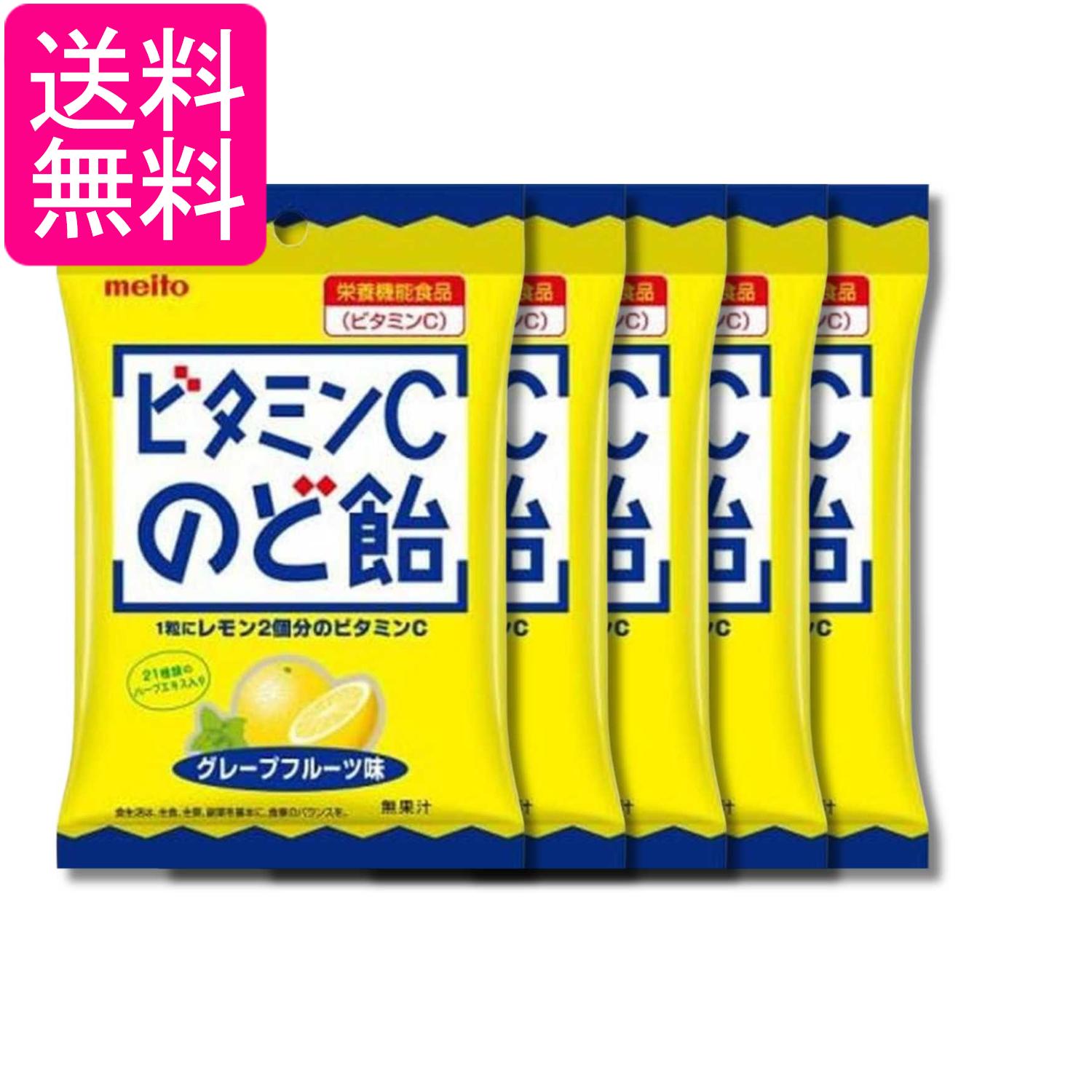 ■食品 ■日本 ■名糖産業 ■成分 砂糖(国内製造)、水あめ、植物油脂、ハーブエキス/酸味料、ビタミンC、香料、乳化剤、着色料(クチナシ) ■広告文責：森実販売 TEL 050-3580-1499 掲載商品の仕様や付属品等の詳細につきまして...