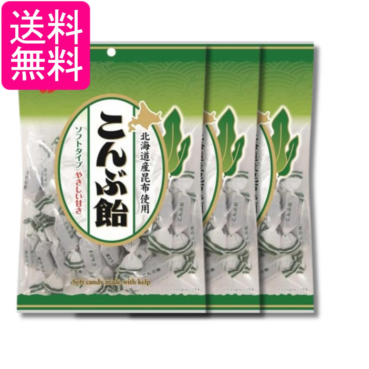 ■食品 ■日本 ■なとり ■成分 水あめ(国内製造)、砂糖、こんぶ、でん粉、黒糖、米粉、食塩、植物油／ソルビトール、加工でん粉、乳化剤、(一部に大豆を含む) ■広告文責：森実販売 TEL 050-3580-1499 掲載商品の仕様や付属品等...