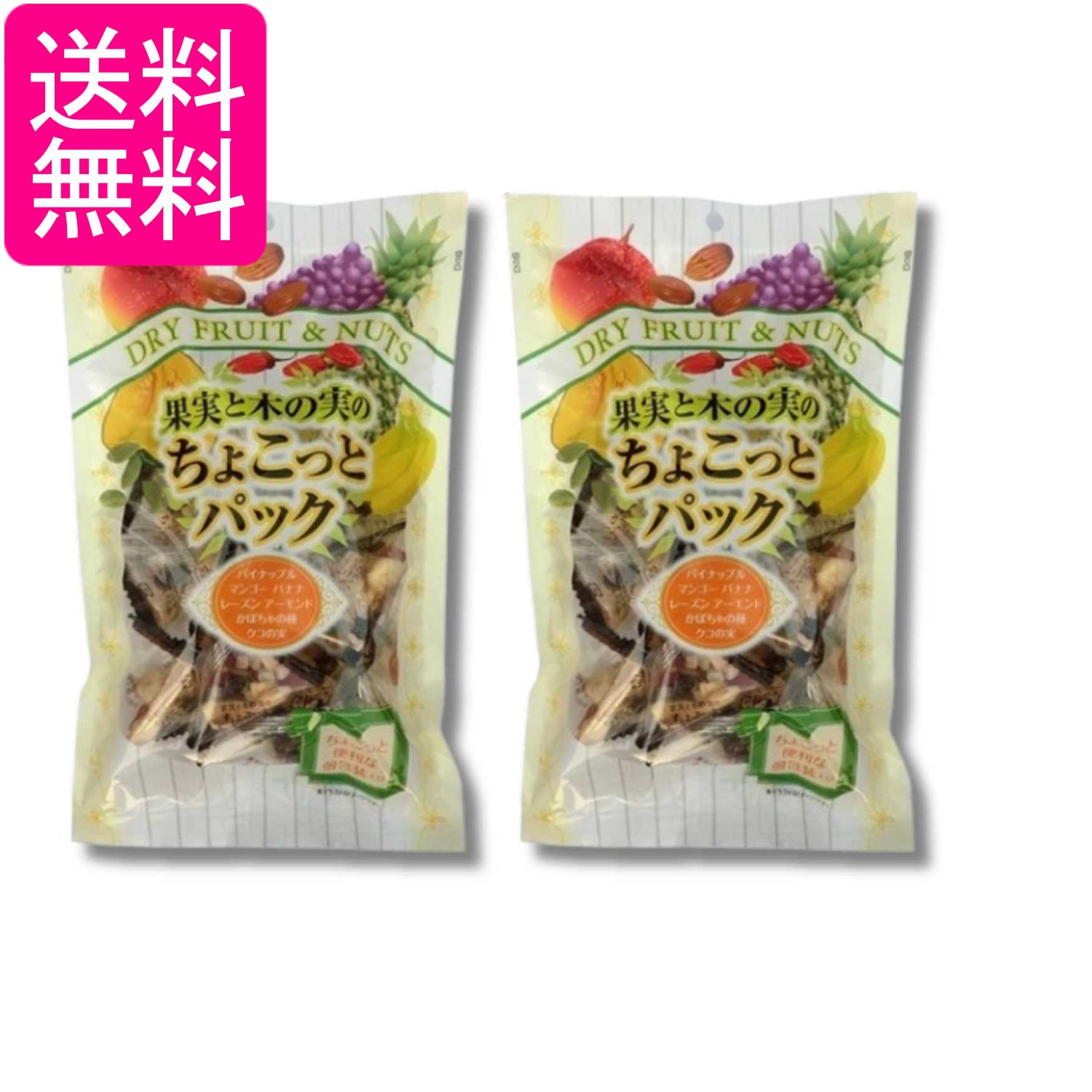 ■食品 ■日本 ■内山藤三郎商店 ■成分 ドライレーズン（アメリカ製造（レーズン、植物油脂））、ドライパイン（パインアップル、砂糖）、ドライマンゴー（マンゴー、砂糖）、アーモンド、かぼちゃの種、バナナチップ（バナナ、植物油脂、砂糖）、クコの...