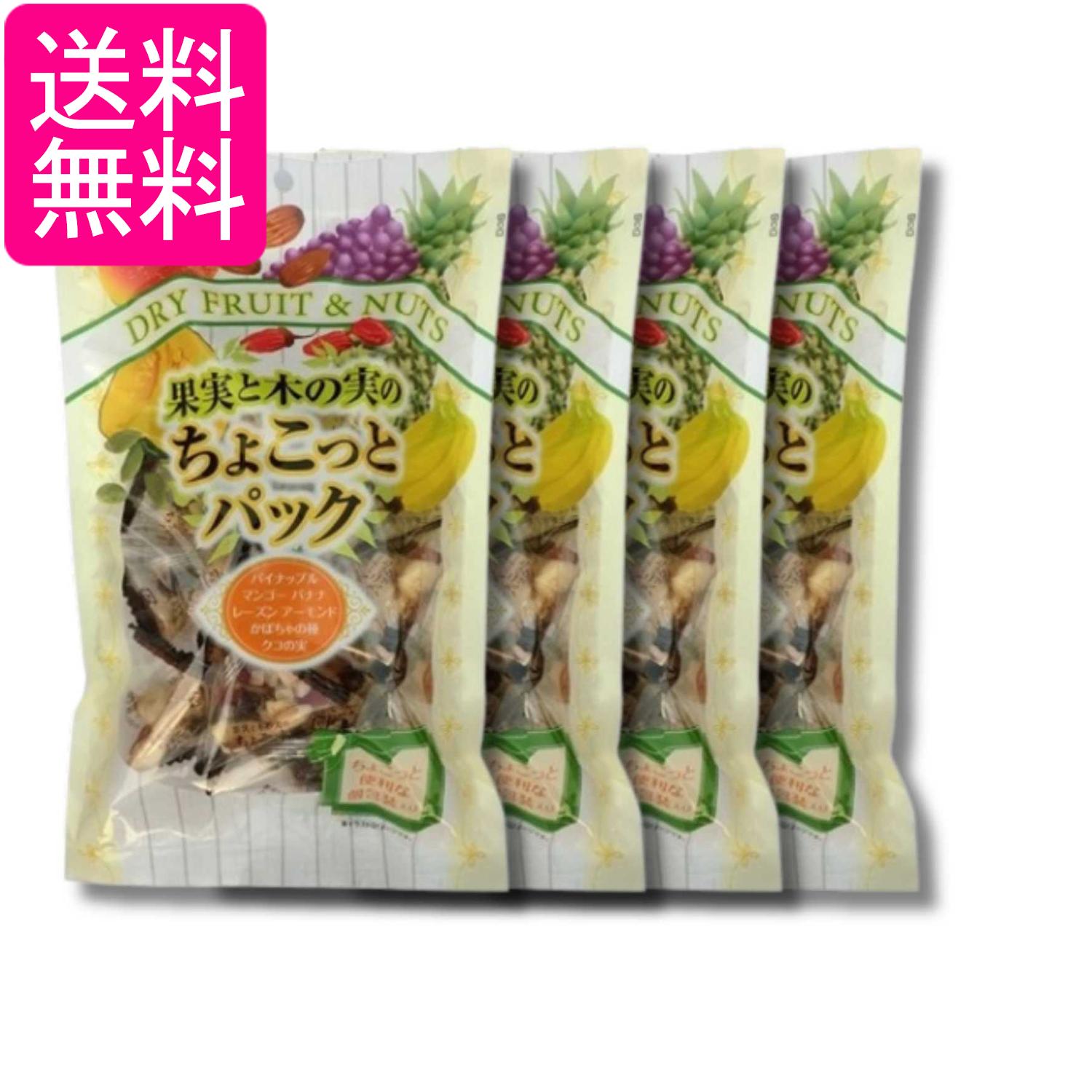 ■食品 ■日本 ■内山藤三郎商店 ■成分 ドライレーズン（アメリカ製造（レーズン、植物油脂））、ドライパイン（パインアップル、砂糖）、ドライマンゴー（マンゴー、砂糖）、アーモンド、かぼちゃの種、バナナチップ（バナナ、植物油脂、砂糖）、クコの...