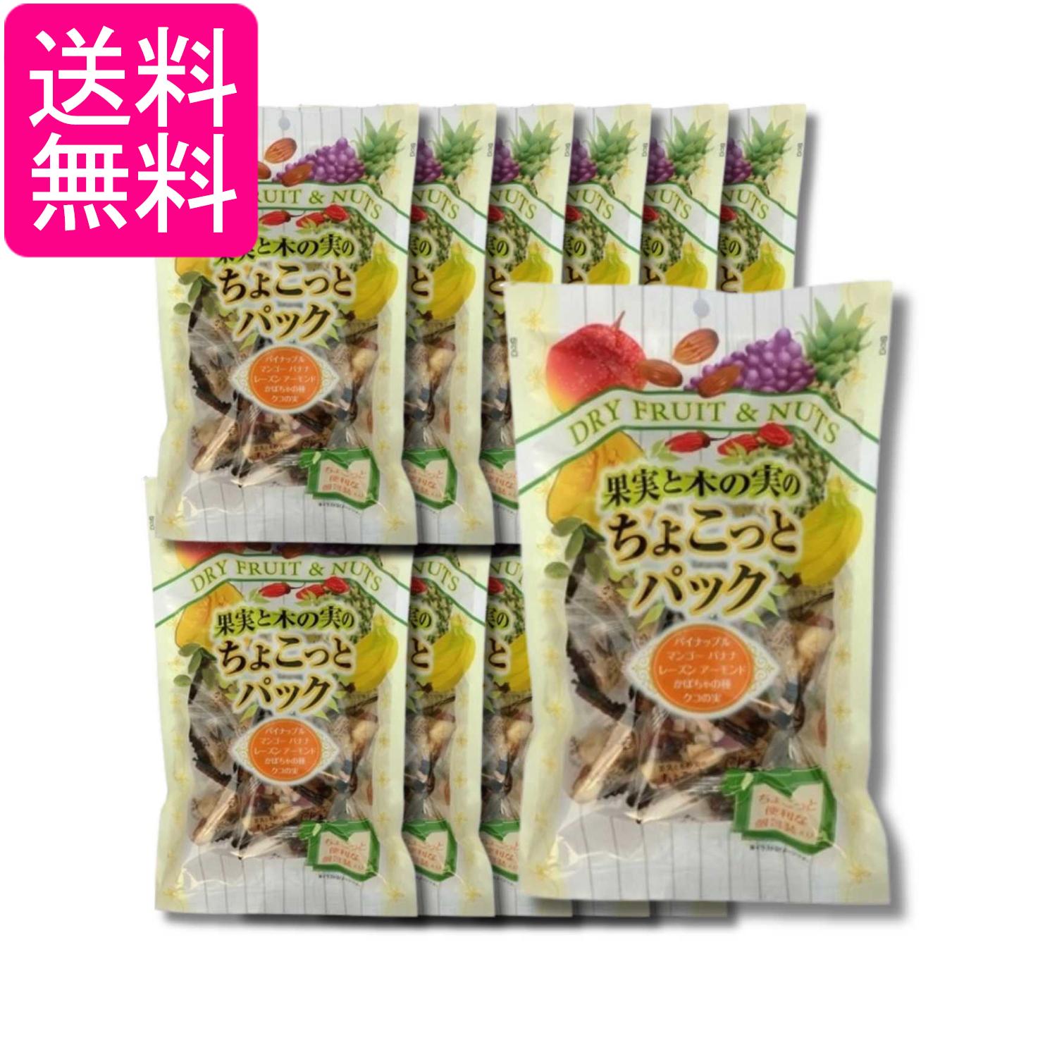 ■食品 ■日本 ■内山藤三郎商店 ■成分 ドライレーズン（アメリカ製造（レーズン、植物油脂））、ドライパイン（パインアップル、砂糖）、ドライマンゴー（マンゴー、砂糖）、アーモンド、かぼちゃの種、バナナチップ（バナナ、植物油脂、砂糖）、クコの...
