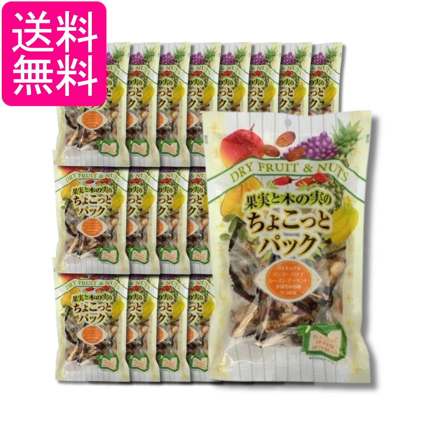 ■食品 ■日本 ■内山藤三郎商店 ■成分 ドライレーズン（アメリカ製造（レーズン、植物油脂））、ドライパイン（パインアップル、砂糖）、ドライマンゴー（マンゴー、砂糖）、アーモンド、かぼちゃの種、バナナチップ（バナナ、植物油脂、砂糖）、クコの...