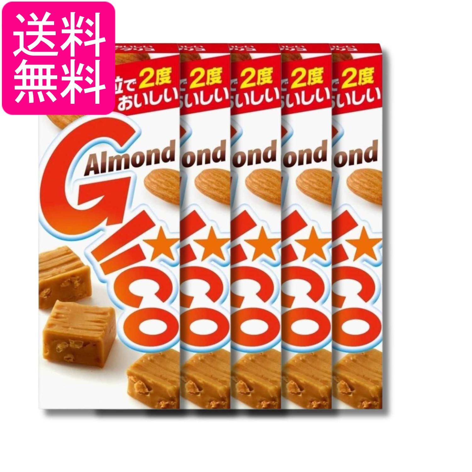 ■食品 ■日本 ■江崎グリコ ■成分 水あめ（国内製造）、乳等を主要原料とする食品、砂糖、アーモンド、植物油脂、クリーム、ホエイパウダー、大豆たんぱく、食塩／加工デンプン、炭酸Ca、乳化剤、（一部に乳成分・小麦・大豆・アーモンドを含む） ■...