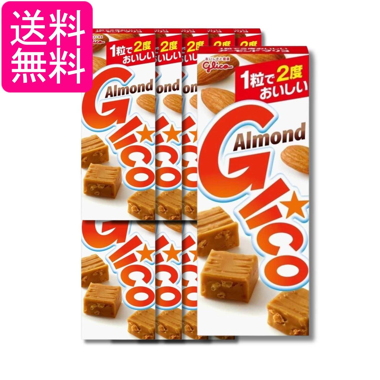 ■食品 ■日本 ■江崎グリコ ■成分 水あめ（国内製造）、乳等を主要原料とする食品、砂糖、アーモンド、植物油脂、クリーム、ホエイパウダー、大豆たんぱく、食塩／加工デンプン、炭酸Ca、乳化剤、（一部に乳成分・小麦・大豆・アーモンドを含む） ■...