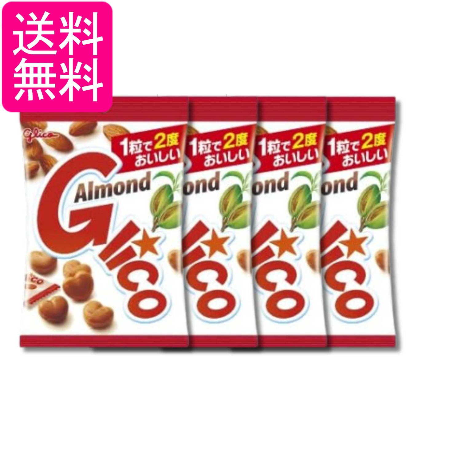 ■食品 ■日本 ■江崎グリコ株式会社 ■成分 水あめ（国内製造）、乳等を主要原料とする食品、砂糖、アーモンド、植物油脂、クリーム、ホエイパウダー、大豆たんぱく、食塩／加工デンプン、炭酸Ca、乳化剤、（一部に乳成分・小麦・大豆・アーモンドを含...