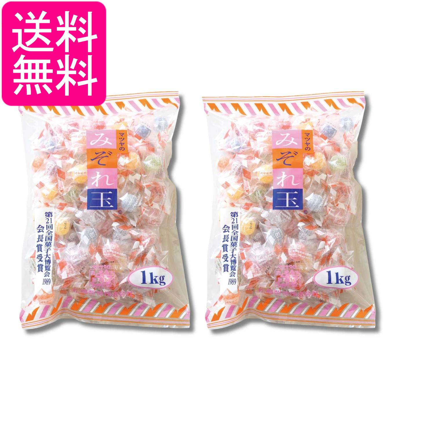 ■食品 ■日本 ■松屋製菓 ■成分 砂糖、水飴、酸味料、香料、ベニバナ黄色素、パプリカ色素、エルダーベリー色素、クチナシ青色素 ■広告文責：森実販売 TEL 050-3580-1499 掲載商品の仕様や付属品等の詳細につきましては メーカー...