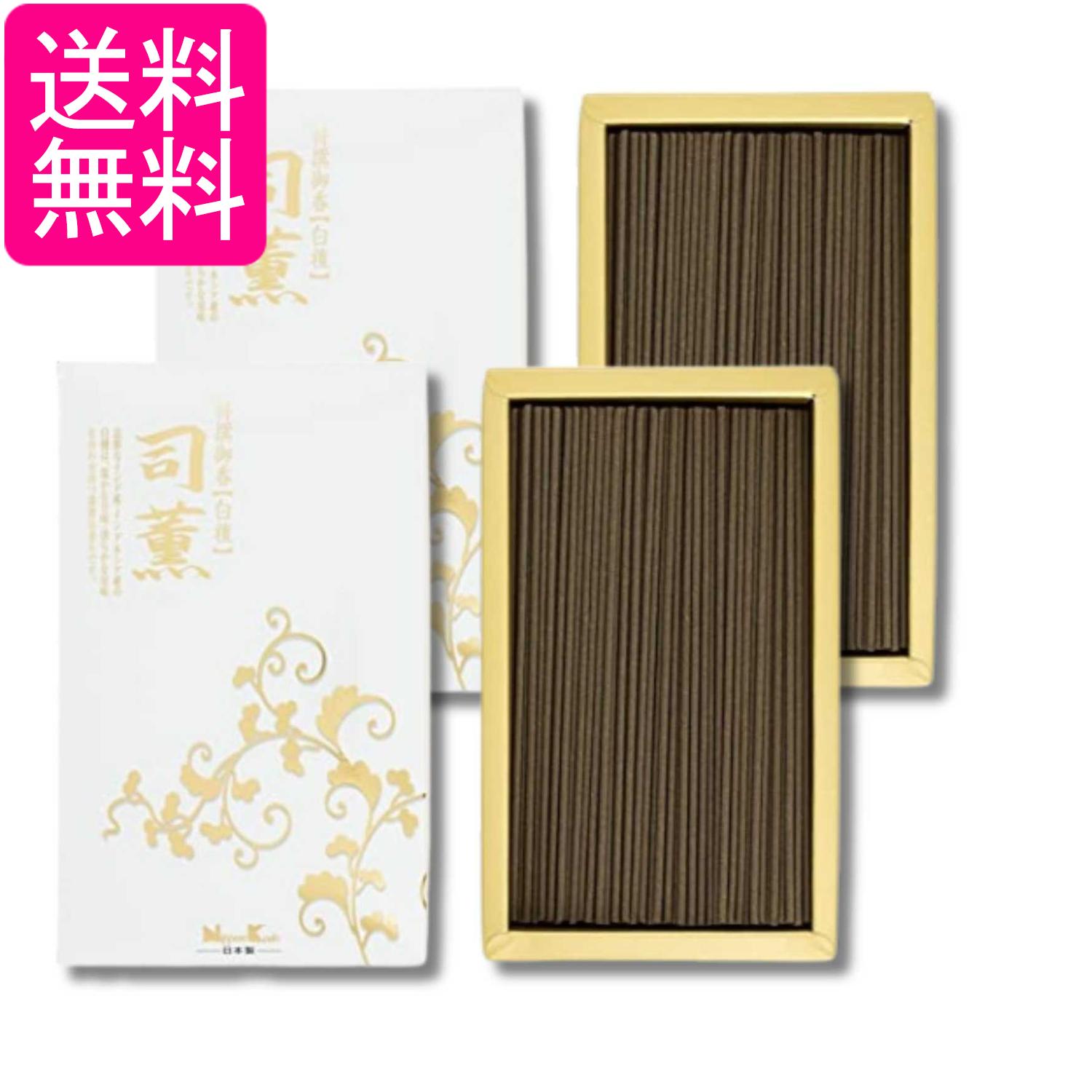 掲載商品の仕様や付属品等の詳細につきましては メーカーに準拠しておりますので メーカーホームページにてご確認下さいますよう よろしくお願いいたします。 当店は他の販売サイトとの併売品があります。 ご注文が集中した時、システムのタイムラグによ...