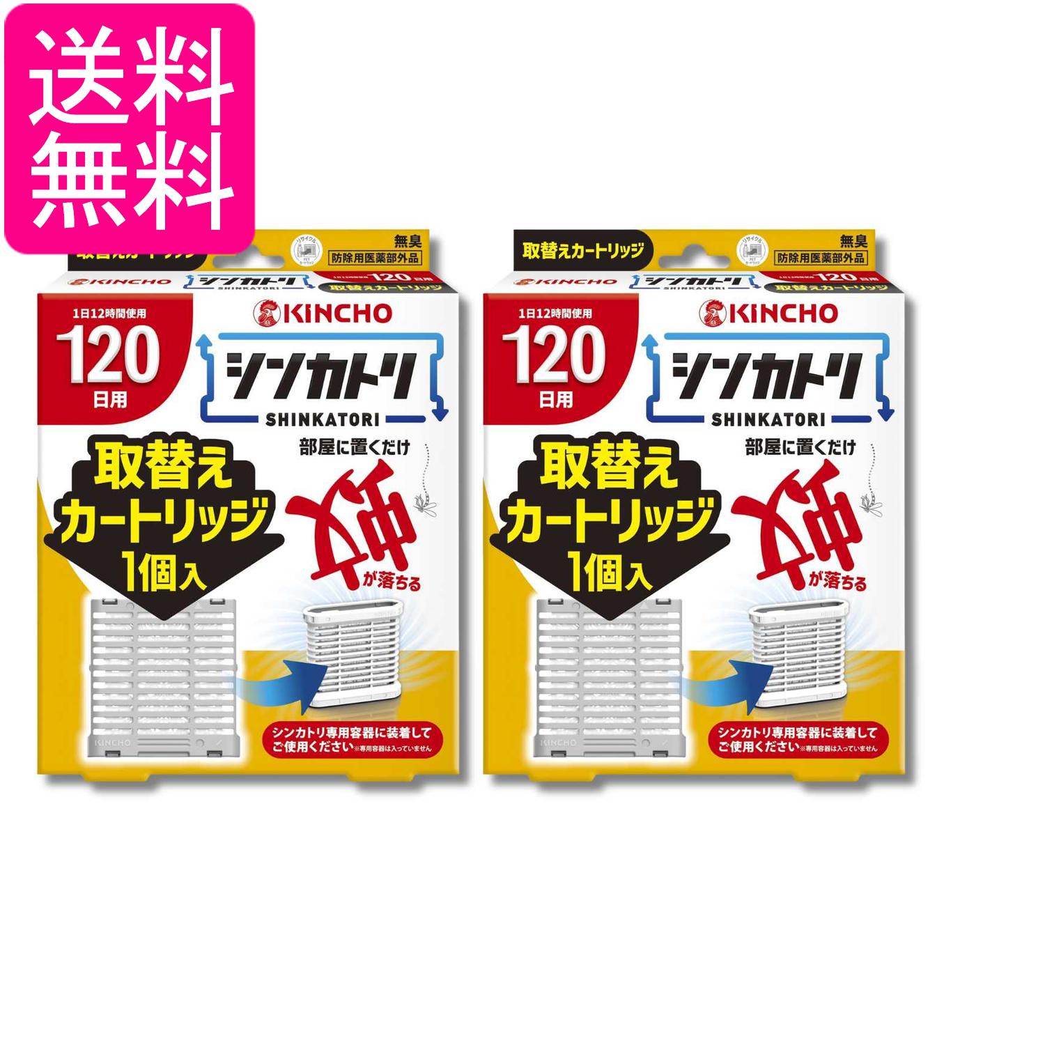 掲載商品の仕様や付属品等の詳細につきましては メーカーに準拠しておりますので メーカーホームページにてご確認下さいますよう よろしくお願いいたします。 当店は他の販売サイトとの併売品があります。 ご注文が集中した時、システムのタイムラグによ...