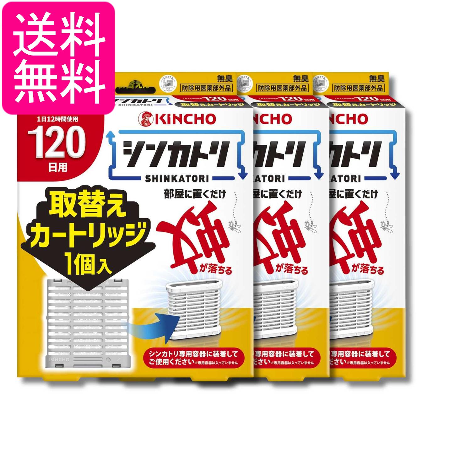 掲載商品の仕様や付属品等の詳細につきましては メーカーに準拠しておりますので メーカーホームページにてご確認下さいますよう よろしくお願いいたします。 当店は他の販売サイトとの併売品があります。 ご注文が集中した時、システムのタイムラグによ...