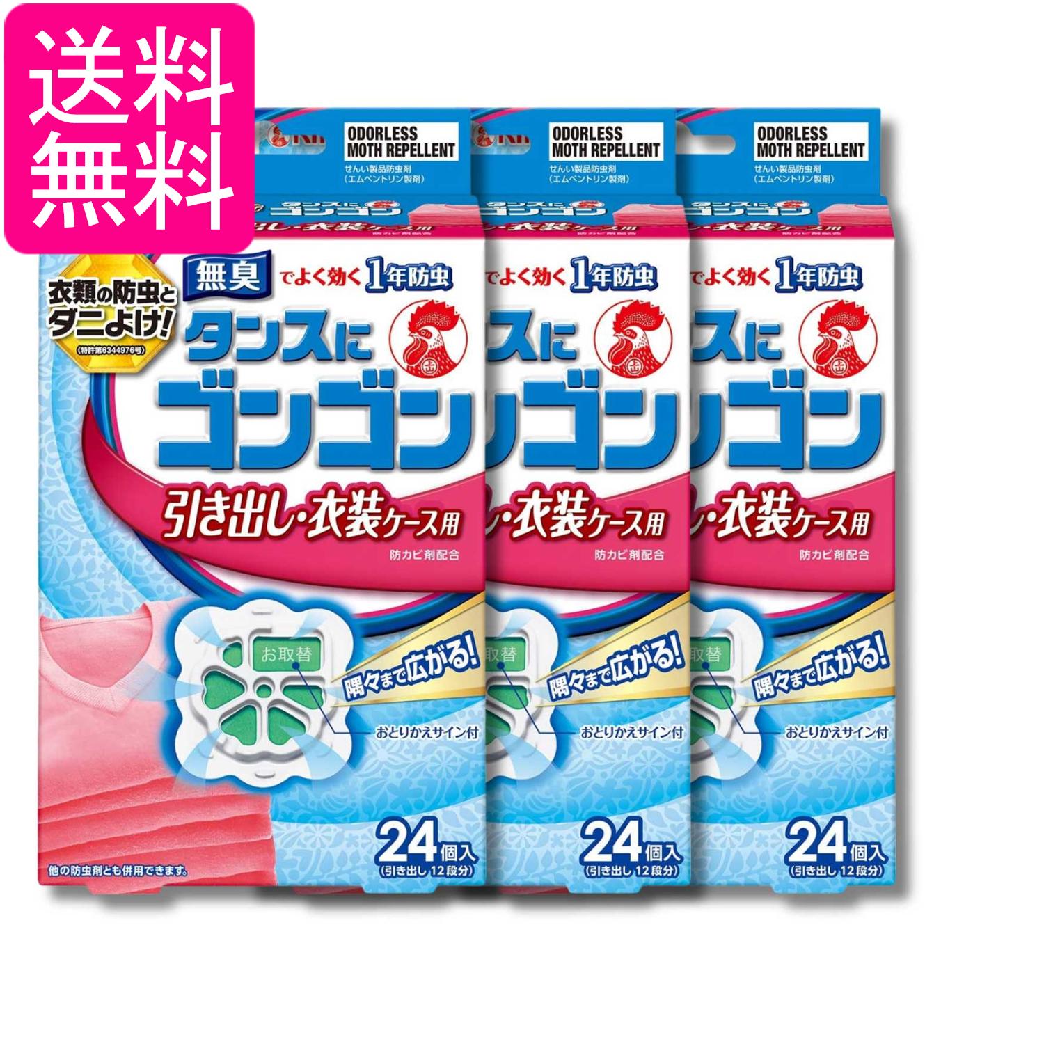 掲載商品の仕様や付属品等の詳細につきましては メーカーに準拠しておりますので メーカーホームページにてご確認下さいますよう よろしくお願いいたします。 当店は他の販売サイトとの併売品があります。 ご注文が集中した時、システムのタイムラグによ...