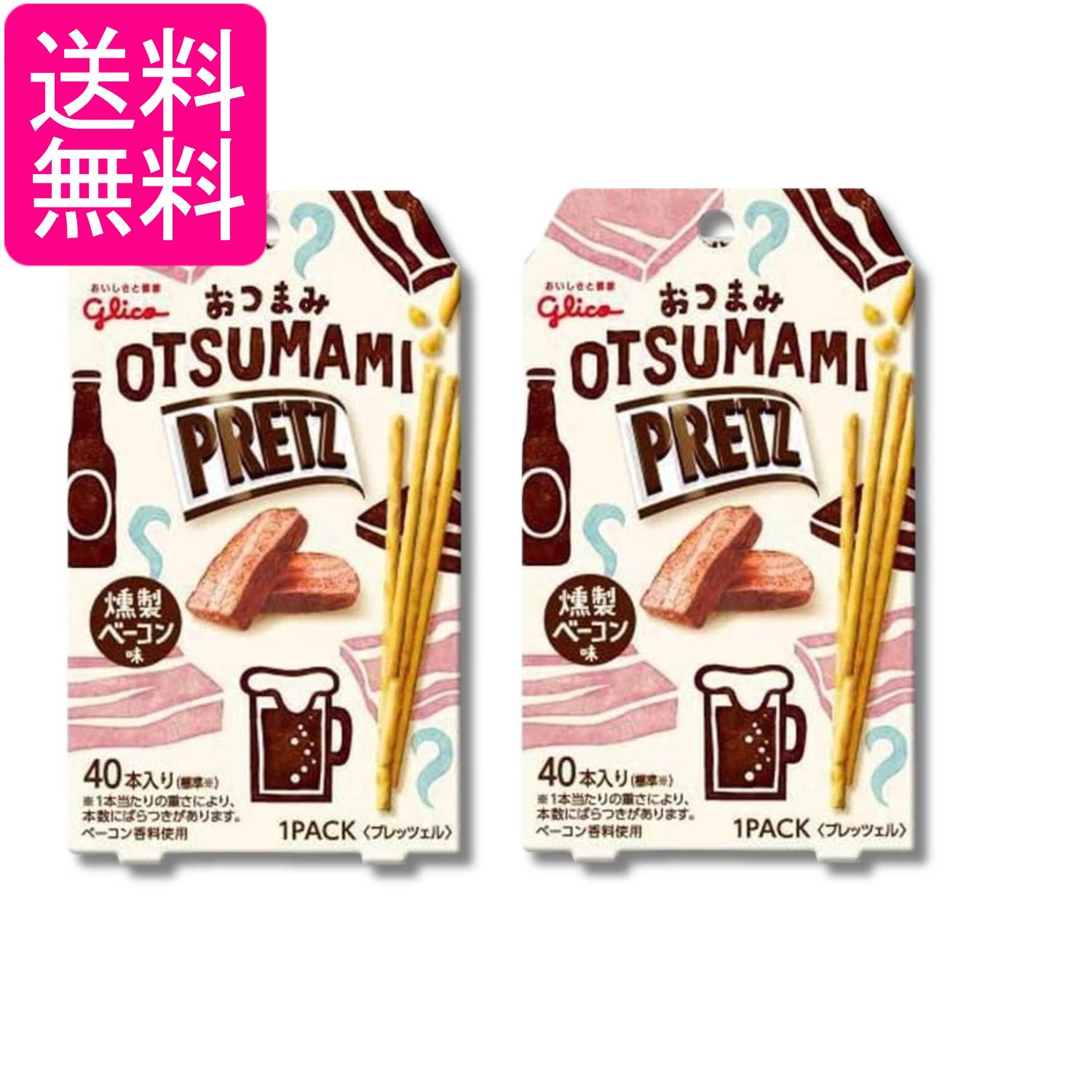 ■食品 ■日本 ■江崎グリコ ■成分 小麦粉（国内製造）、植物油脂、でん粉、砂糖、小麦たんぱく、ポークエキス、オニオンペースト、食塩、しょうゆシーズニング、たんぱく加水分解物、にんにくパウダー、酵母エキス、こしょう、ベーコンエキス／調味料（...
