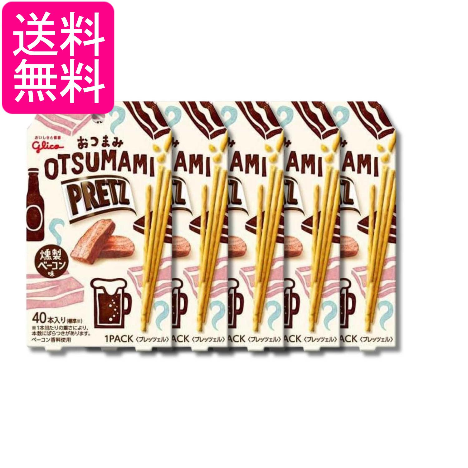 ■食品 ■日本 ■江崎グリコ ■成分 小麦粉（国内製造）、植物油脂、でん粉、砂糖、小麦たんぱく、ポークエキス、オニオンペースト、食塩、しょうゆシーズニング、たんぱく加水分解物、にんにくパウダー、酵母エキス、こしょう、ベーコンエキス／調味料（...