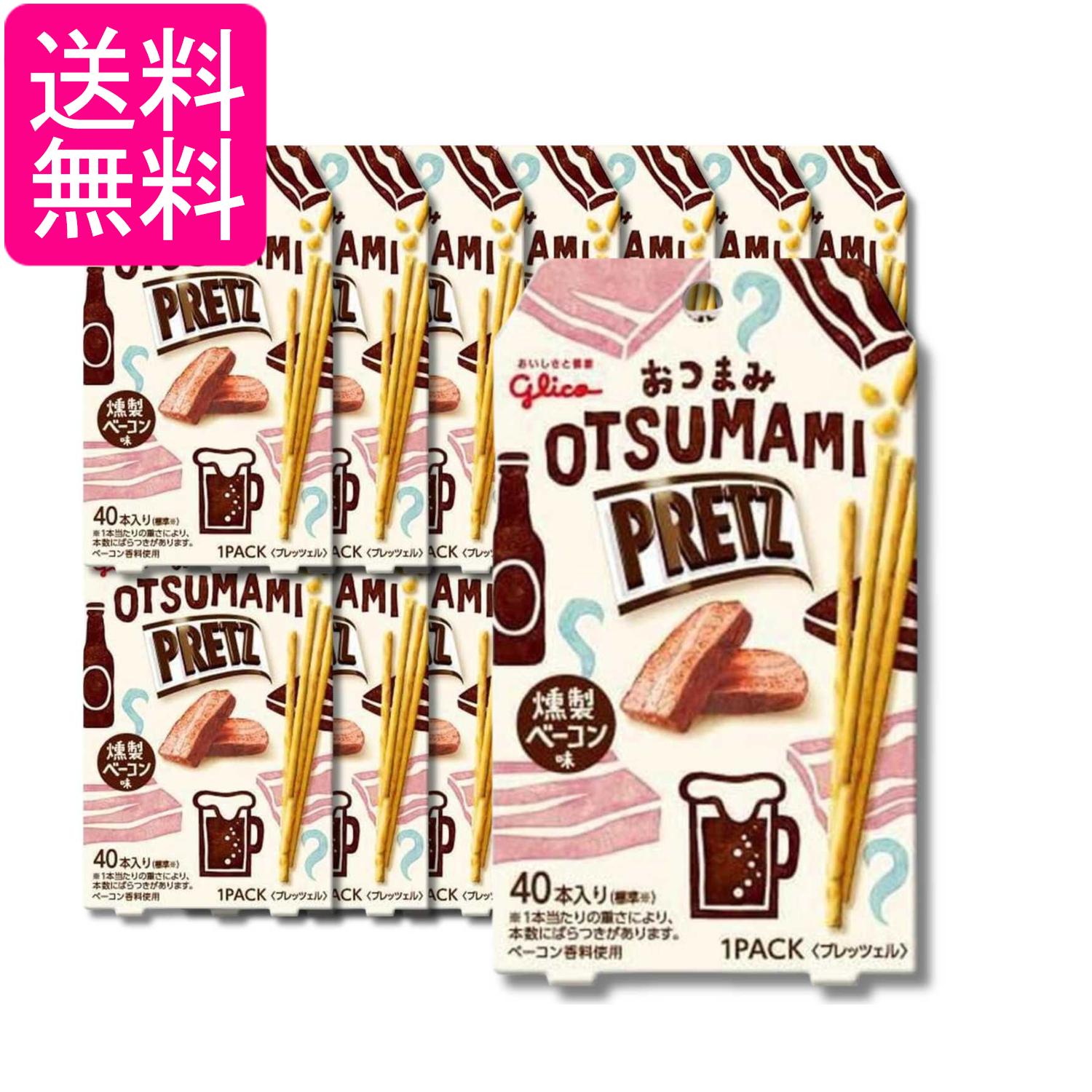 ■食品 ■日本 ■江崎グリコ ■成分 小麦粉（国内製造）、植物油脂、でん粉、砂糖、小麦たんぱく、ポークエキス、オニオンペースト、食塩、しょうゆシーズニング、たんぱく加水分解物、にんにくパウダー、酵母エキス、こしょう、ベーコンエキス／調味料（...
