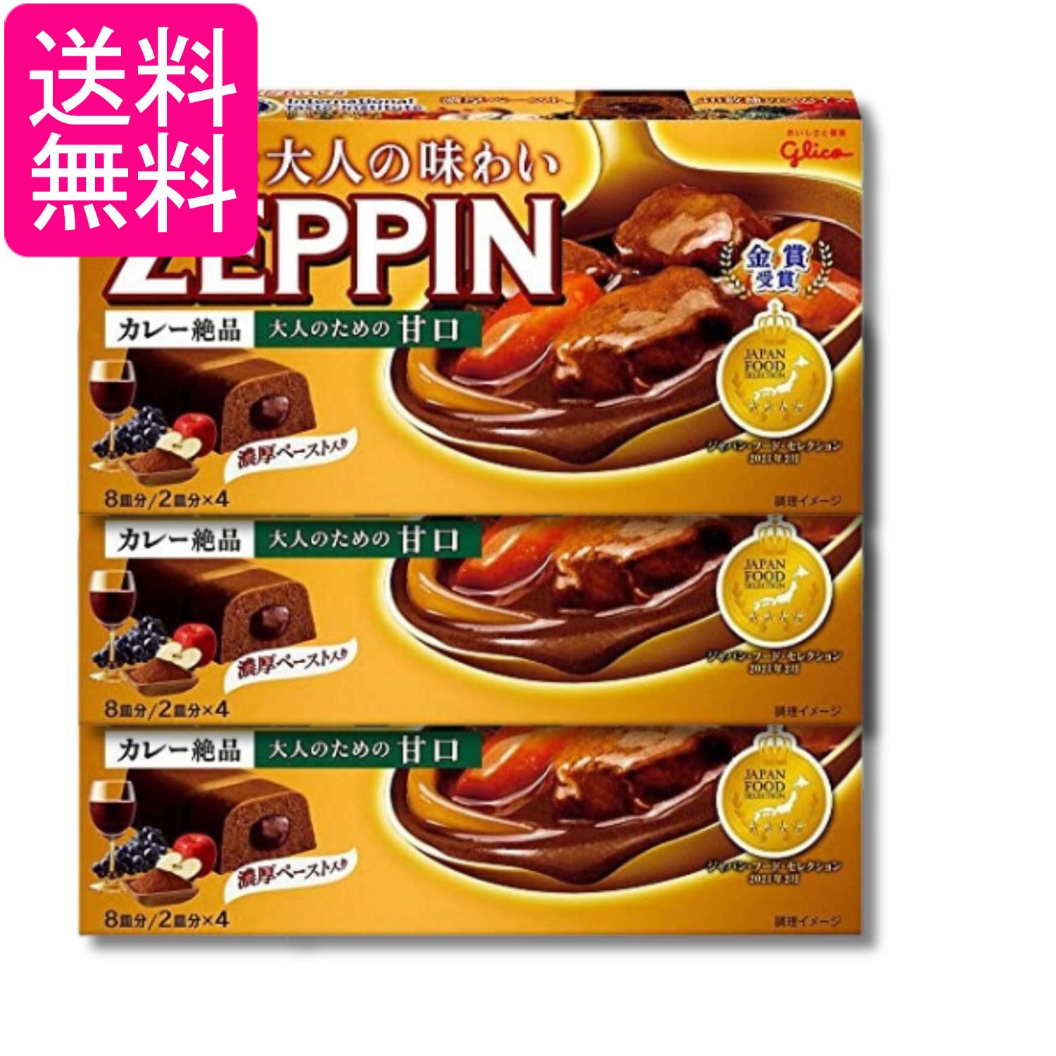 ■食品 ■日本 ■江崎グリコ ■成分 食用油脂(牛脂、ラード、パーム油)（国内製造)、コーンスターチ、小麦粉、砂糖、カレー粉、食塩、ポークブイヨン、りんごペースト、たまねぎパウダー、ソースパウダー、たん白加水分解物、ローストガーリックペース...