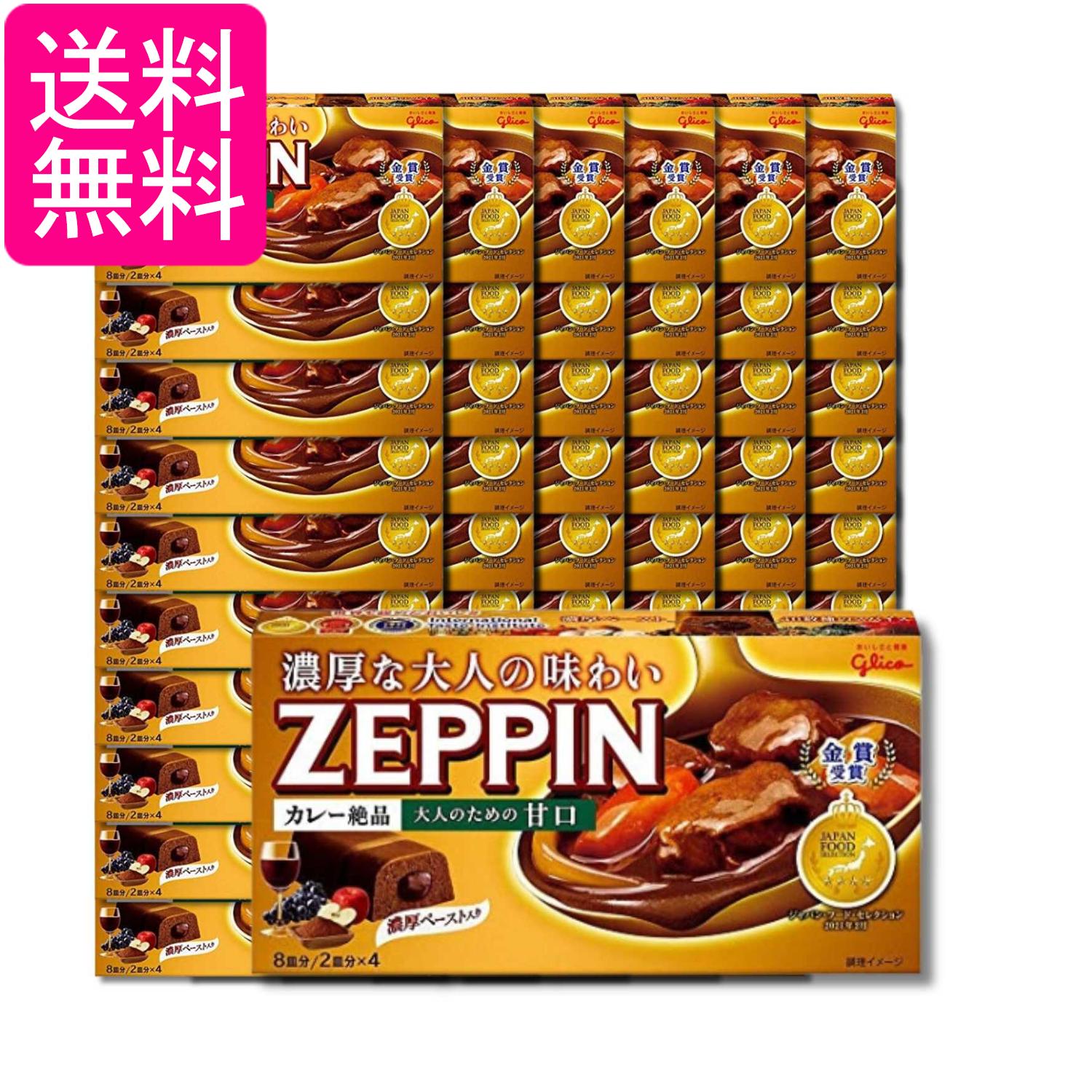 ■食品 ■日本 ■江崎グリコ ■成分 食用油脂(牛脂、ラード、パーム油)（国内製造)、コーンスターチ、小麦粉、砂糖、カレー粉、食塩、ポークブイヨン、りんごペースト、たまねぎパウダー、ソースパウダー、たん白加水分解物、ローストガーリックペース...