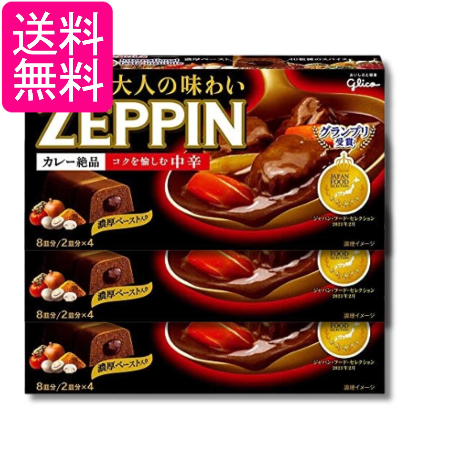 ■食品 ■日本 ■江崎グリコ ■成分 食用油脂(牛脂、ラード、パーム油)(国内製造)、コーンスターチ、小麦粉、砂糖、カレー粉、食塩、ポークブイヨン、りんごペースト、たまねぎパウダー、ソースパウダー、ローストガーリックペースト、たん白加水分解...