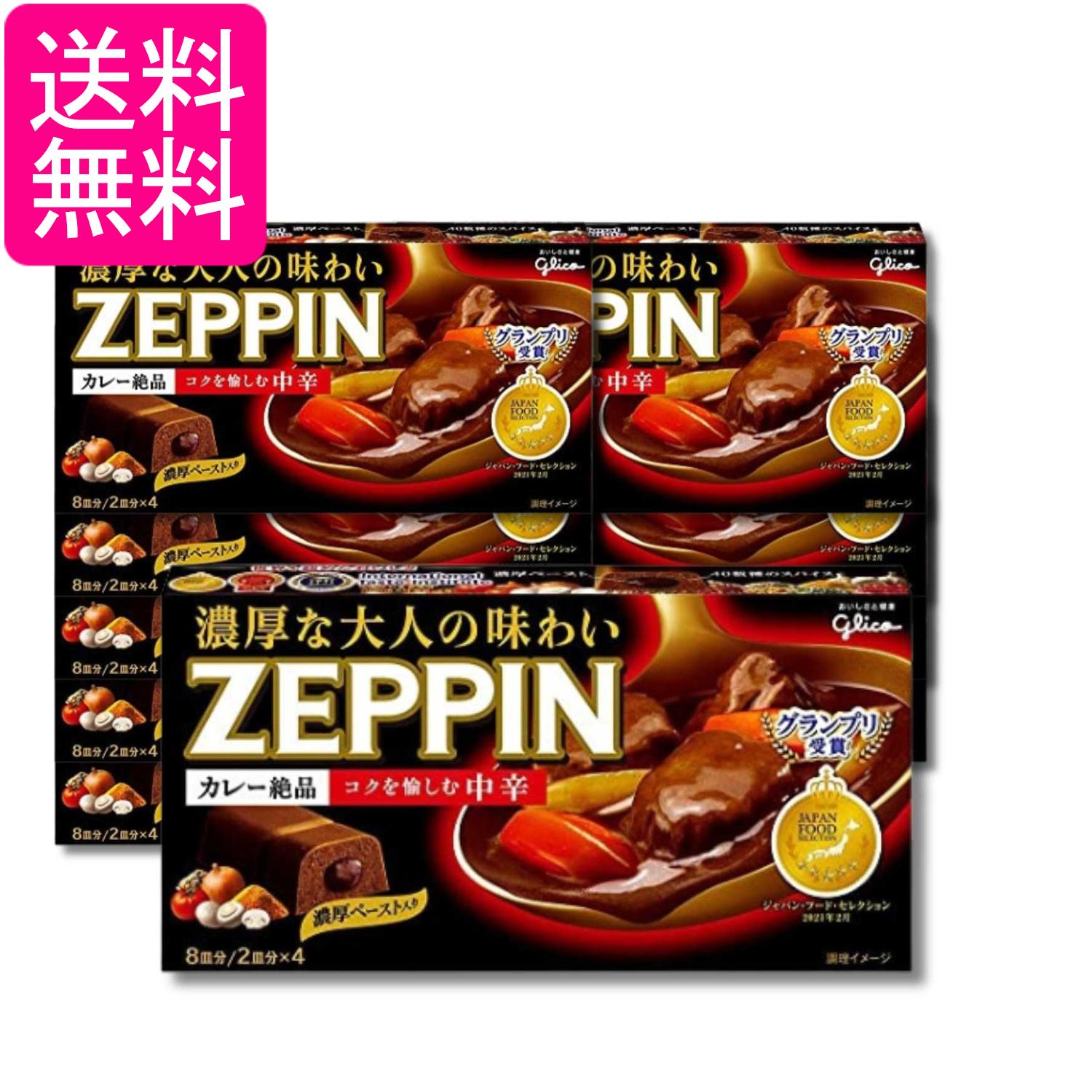 ■食品 ■日本 ■江崎グリコ ■成分 食用油脂(牛脂、ラード、パーム油)(国内製造)、コーンスターチ、小麦粉、砂糖、カレー粉、食塩、ポークブイヨン、りんごペースト、たまねぎパウダー、ソースパウダー、ローストガーリックペースト、たん白加水分解...