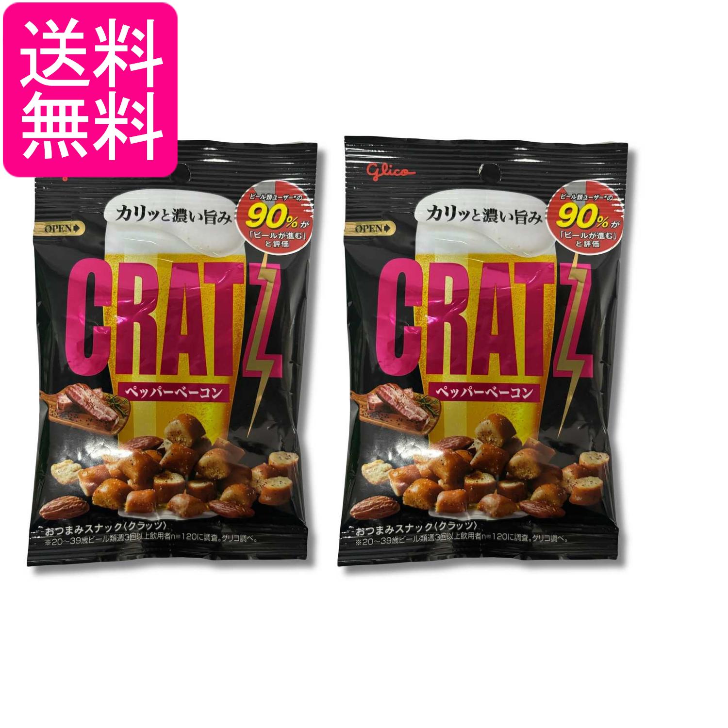 ■食品 ■日本 ■江崎グリコ ■成分 小麦粉（国内製造）、米粉、植物油脂、アーモンド、デキストリン、ラード、砂糖、ポークエキスパウダー、オニオンペースト、ショートニング、にんにくパウダー、モルトエキス、食塩、たんぱく加水分解物、チキンエキス...