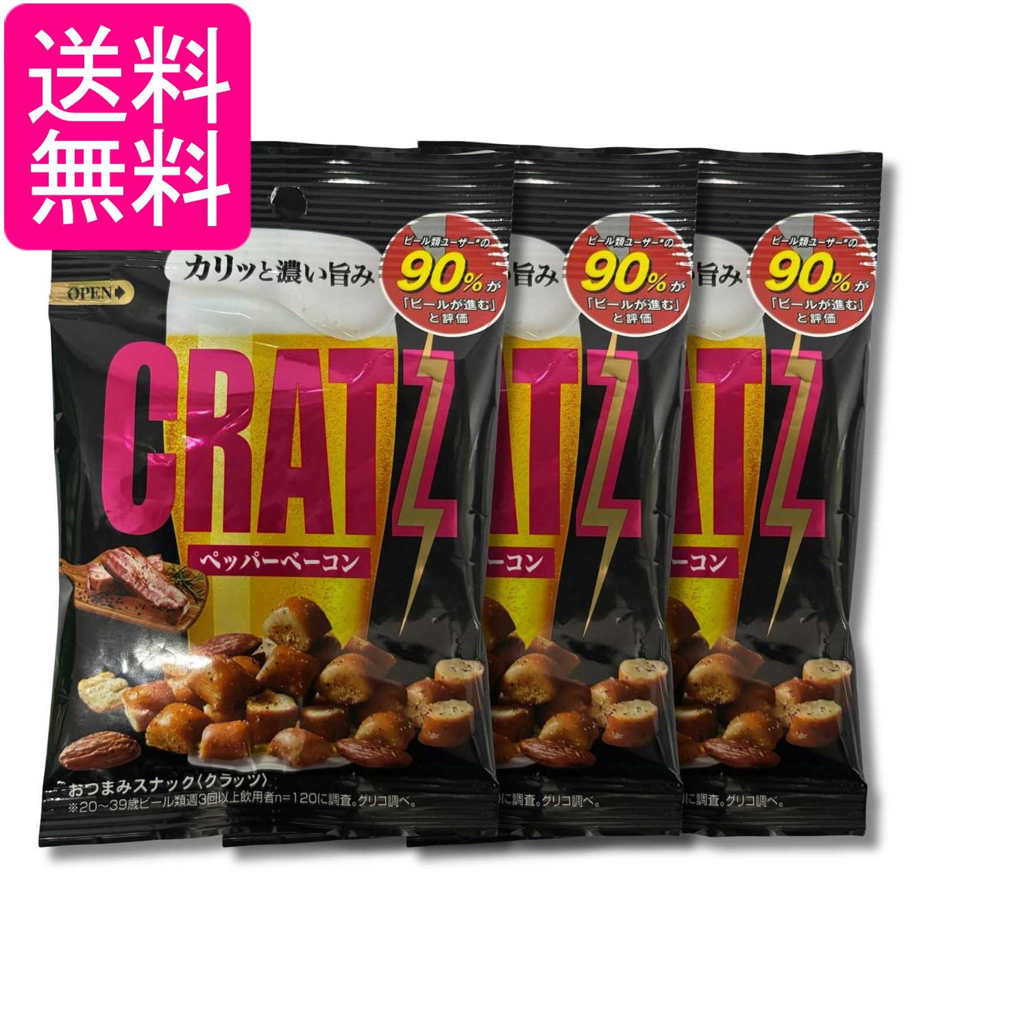 ■食品 ■日本 ■江崎グリコ ■成分 小麦粉（国内製造）、米粉、植物油脂、アーモンド、デキストリン、ラード、砂糖、ポークエキスパウダー、オニオンペースト、ショートニング、にんにくパウダー、モルトエキス、食塩、たんぱく加水分解物、チキンエキス...