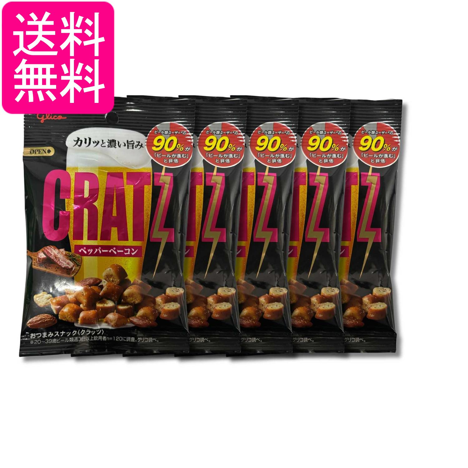 ■食品 ■日本 ■江崎グリコ ■成分 小麦粉（国内製造）、米粉、植物油脂、アーモンド、デキストリン、ラード、砂糖、ポークエキスパウダー、オニオンペースト、ショートニング、にんにくパウダー、モルトエキス、食塩、たんぱく加水分解物、チキンエキス...