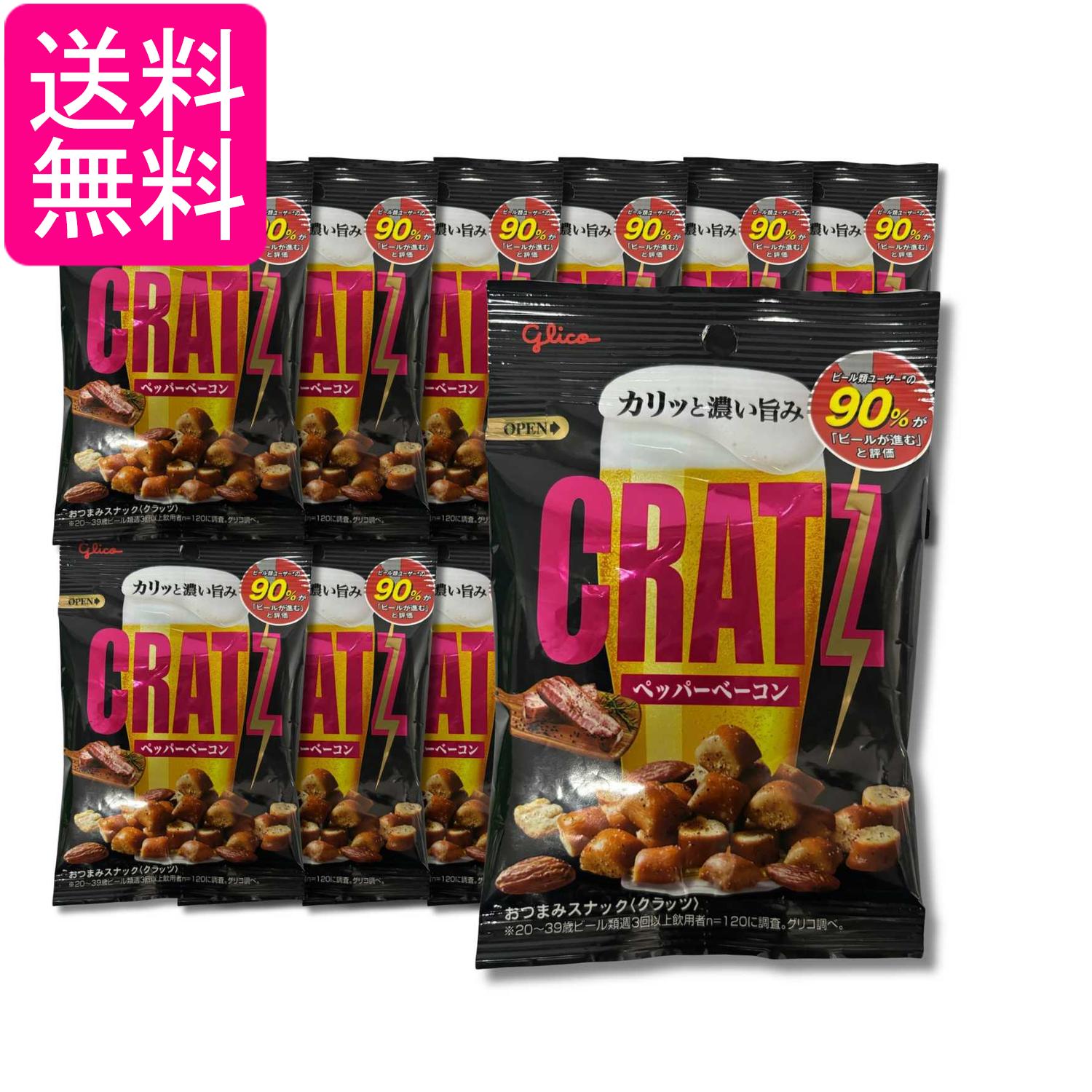 ■食品 ■日本 ■江崎グリコ ■成分 小麦粉（国内製造）、米粉、植物油脂、アーモンド、デキストリン、ラード、砂糖、ポークエキスパウダー、オニオンペースト、ショートニング、にんにくパウダー、モルトエキス、食塩、たんぱく加水分解物、チキンエキス...