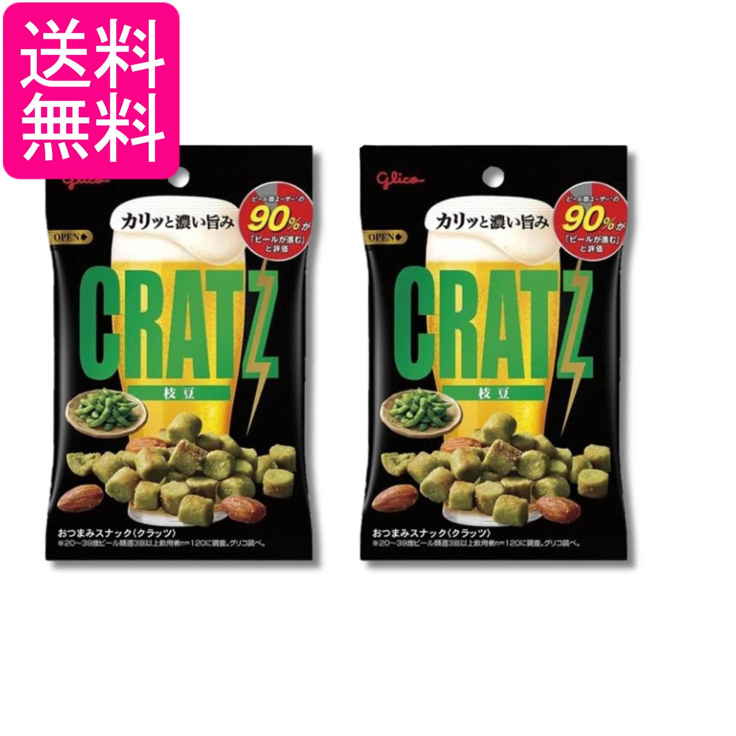 ■食品 ■日本 ■江崎グリコ ■成分 小麦粉（国内製造）、植物油脂、乾燥ポテト、アーモンド、ショートニング、でん粉、えだまめパウダー、小麦たんぱく、チキンエキスパウダー、野菜エキスシーズニング、食塩、砂糖、乾燥ビール酵母、こんぶエキスパウダ...