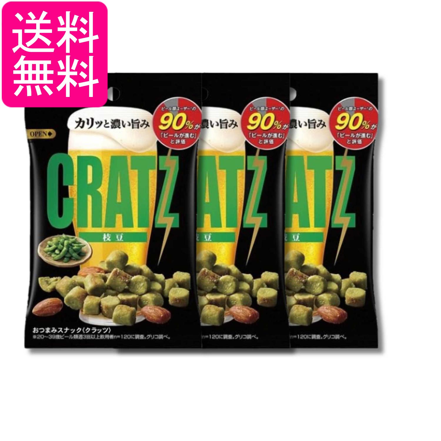 ■食品 ■日本 ■江崎グリコ ■成分 小麦粉（国内製造）、植物油脂、乾燥ポテト、アーモンド、ショートニング、でん粉、えだまめパウダー、小麦たんぱく、チキンエキスパウダー、野菜エキスシーズニング、食塩、砂糖、乾燥ビール酵母、こんぶエキスパウダ...