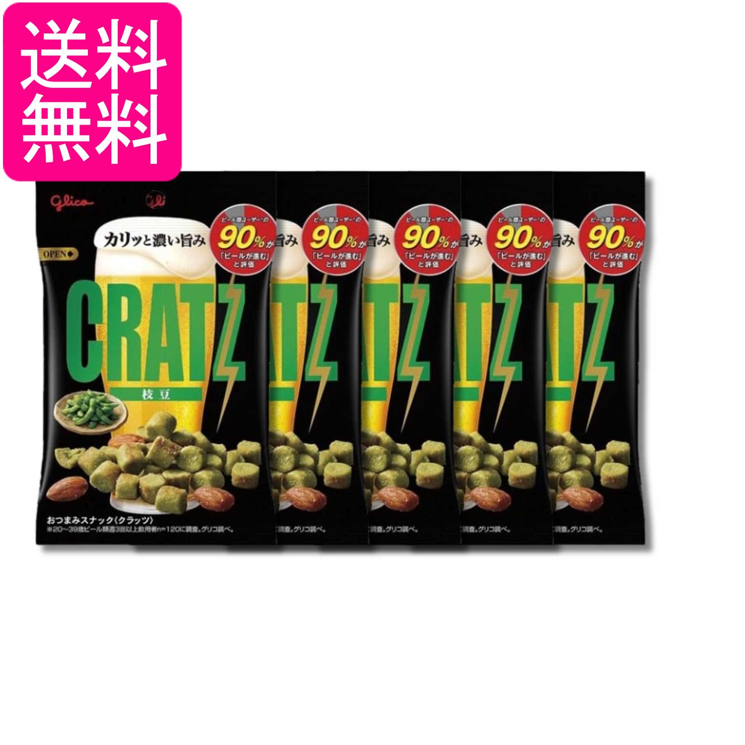 ■食品 ■日本 ■江崎グリコ ■成分 小麦粉（国内製造）、植物油脂、乾燥ポテト、アーモンド、ショートニング、でん粉、えだまめパウダー、小麦たんぱく、チキンエキスパウダー、野菜エキスシーズニング、食塩、砂糖、乾燥ビール酵母、こんぶエキスパウダ...