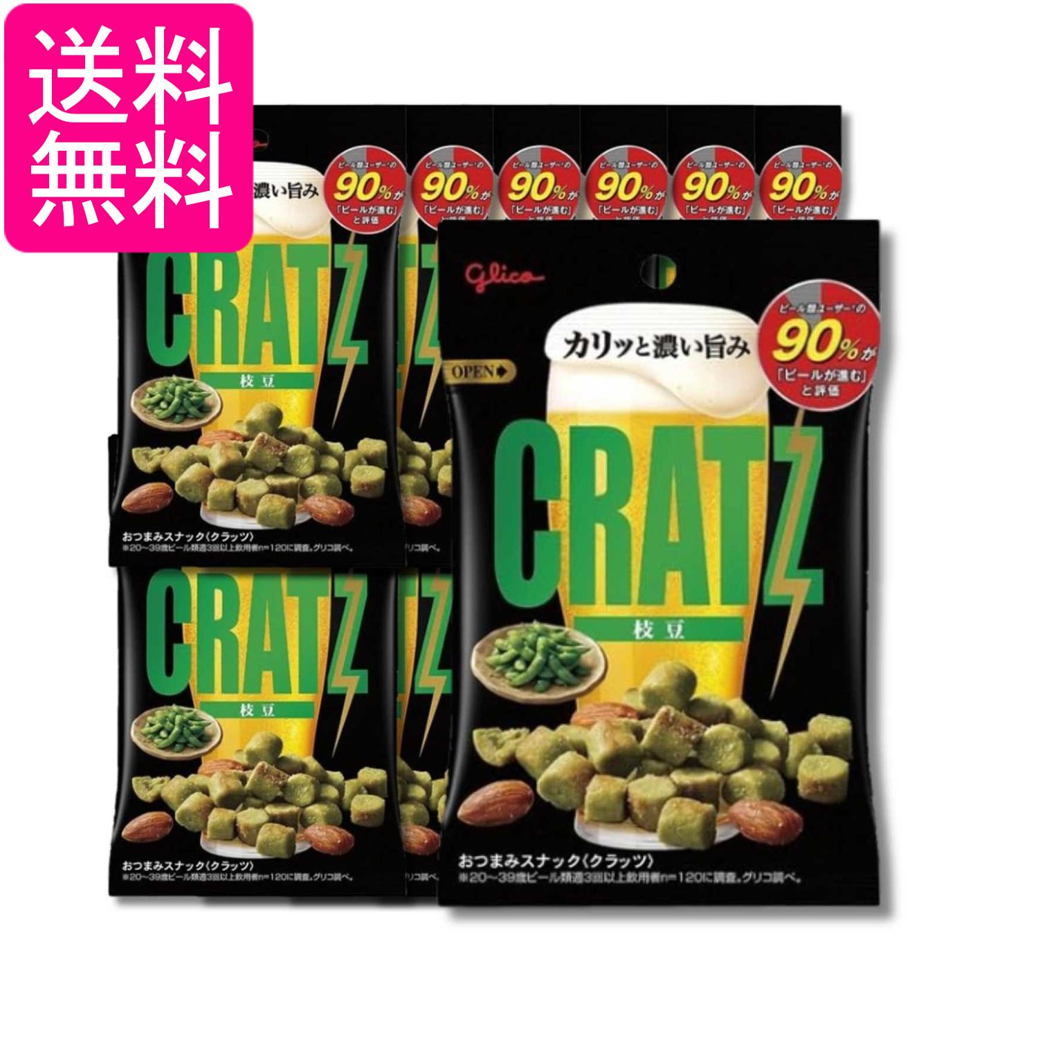 ■食品 ■日本 ■江崎グリコ ■成分 小麦粉（国内製造）、植物油脂、乾燥ポテト、アーモンド、ショートニング、でん粉、えだまめパウダー、小麦たんぱく、チキンエキスパウダー、野菜エキスシーズニング、食塩、砂糖、乾燥ビール酵母、こんぶエキスパウダ...