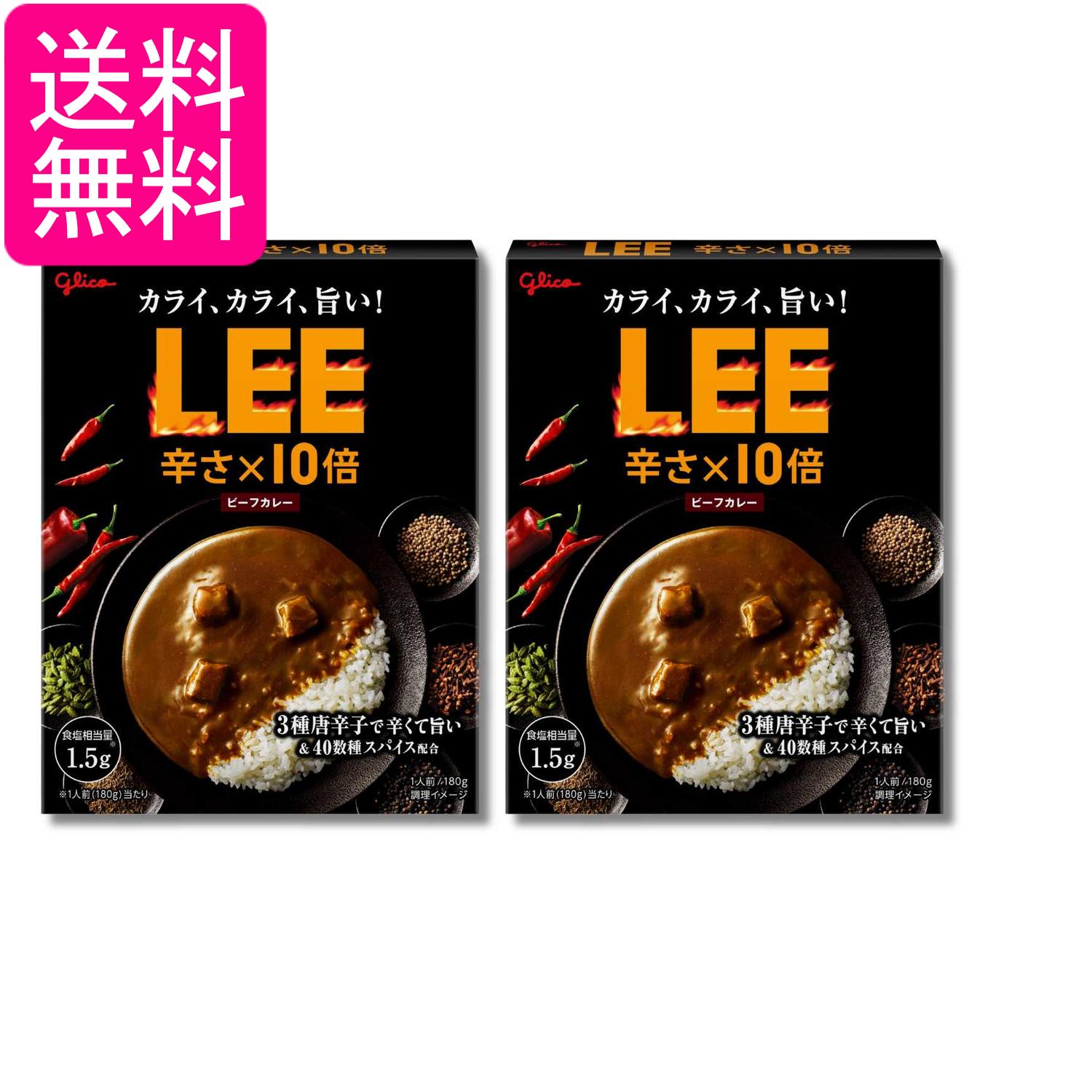 ■食品 ■日本 ■江崎グリコ ■成分 牛肉(オーストラリア)、たまねぎペースト、ラード、小麦粉、炒めたまねぎペースト、チキンブイヨン、カレー粉、砂糖、トマトペースト、米でん粉、香辛料、ウスターソース、ポークエキス、水あめ、バター、たん白加水...