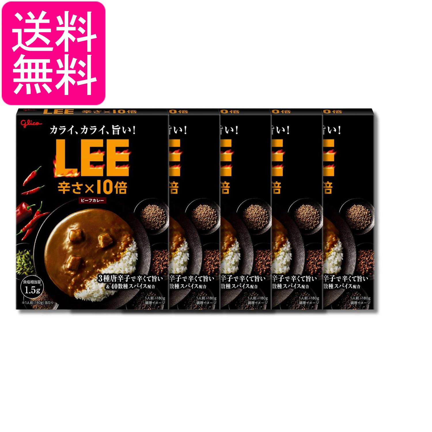 ■食品 ■日本 ■江崎グリコ ■成分 牛肉(オーストラリア)、たまねぎペースト、ラード、小麦粉、炒めたまねぎペースト、チキンブイヨン、カレー粉、砂糖、トマトペースト、米でん粉、香辛料、ウスターソース、ポークエキス、水あめ、バター、たん白加水...