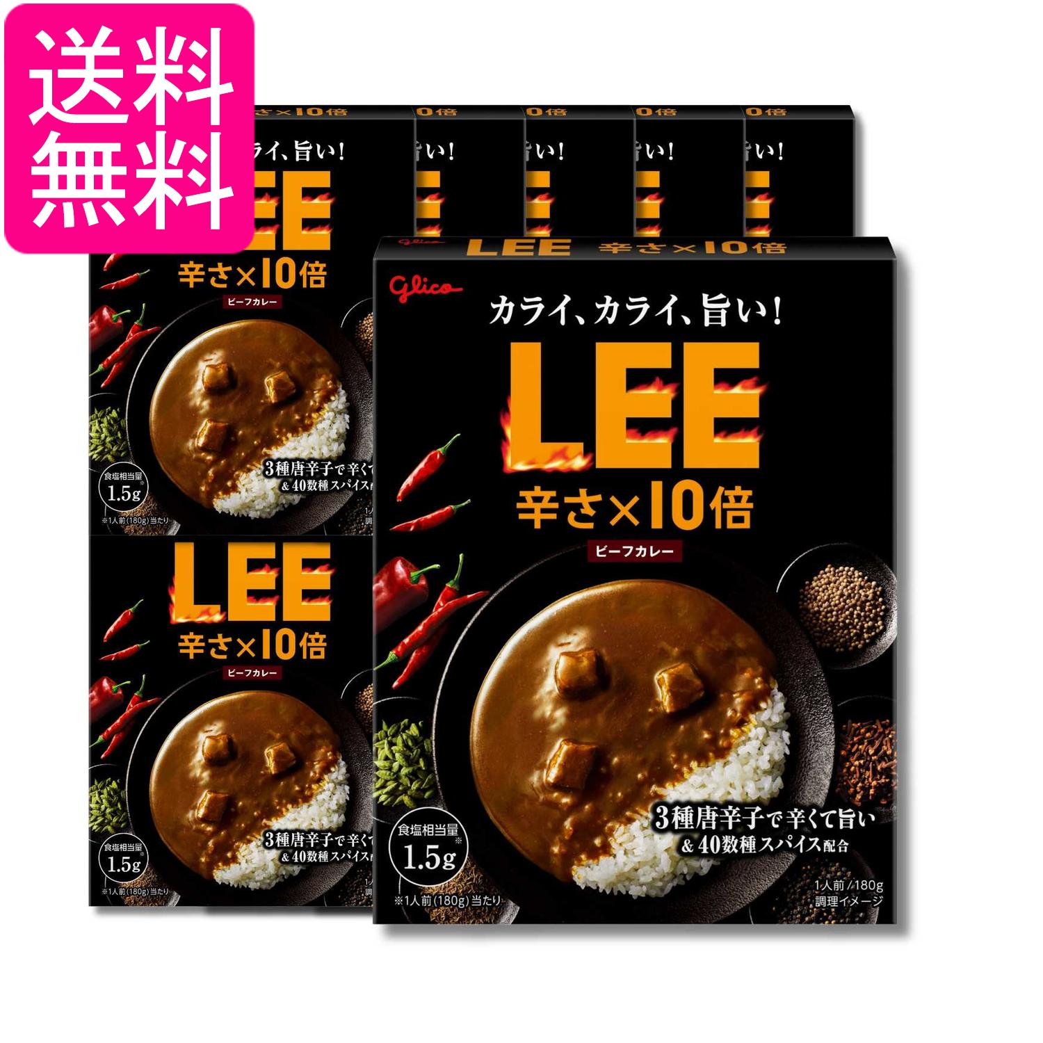 ■食品 ■日本 ■江崎グリコ ■成分 牛肉(オーストラリア)、たまねぎペースト、ラード、小麦粉、炒めたまねぎペースト、チキンブイヨン、カレー粉、砂糖、トマトペースト、米でん粉、香辛料、ウスターソース、ポークエキス、水あめ、バター、たん白加水...