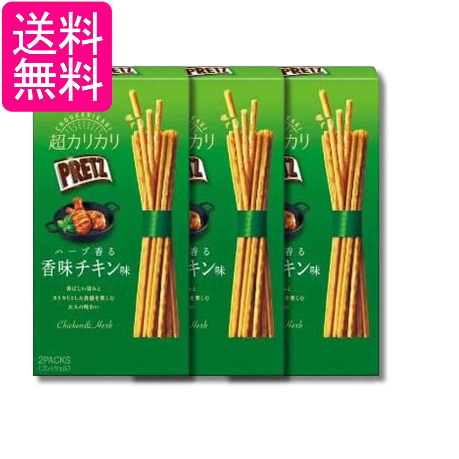 ■食品 ■日本 ■江崎グリコ ■成分 小麦粉（国内製造）、植物油脂、でん粉、乾燥ポテト、小麦たんぱく、砂糖、イヌリン、食塩、チキンエキスパウダー、香辛料、しょうゆシーズニング、ハーブシーズニング、ガーリックパウダー／加工デンプン、調味料（ア...
