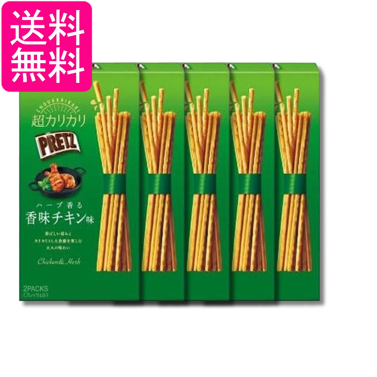 ■食品 ■日本 ■江崎グリコ ■成分 小麦粉（国内製造）、植物油脂、でん粉、乾燥ポテト、小麦たんぱく、砂糖、イヌリン、食塩、チキンエキスパウダー、香辛料、しょうゆシーズニング、ハーブシーズニング、ガーリックパウダー／加工デンプン、調味料（ア...