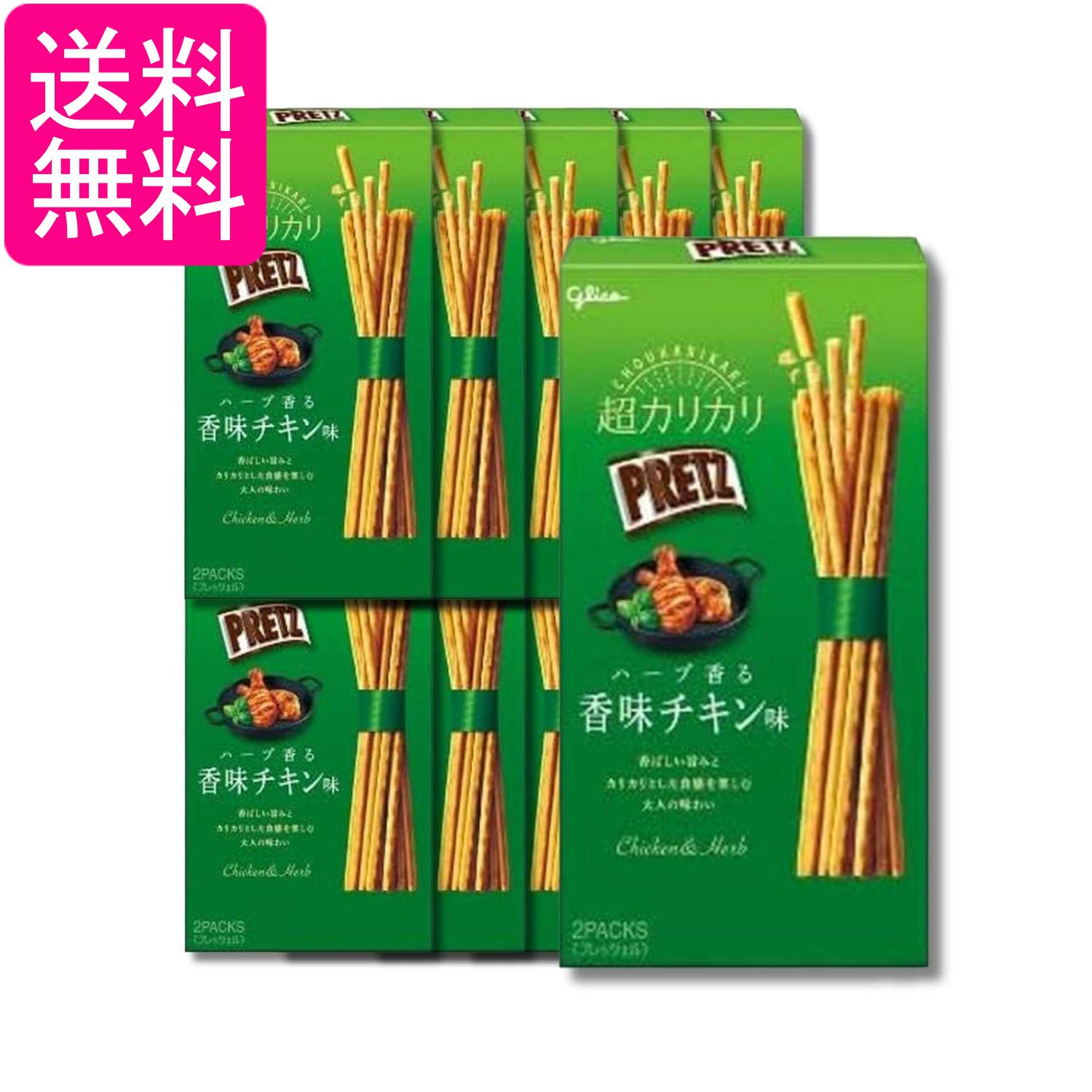 ■食品 ■日本 ■江崎グリコ ■成分 小麦粉（国内製造）、植物油脂、でん粉、乾燥ポテト、小麦たんぱく、砂糖、イヌリン、食塩、チキンエキスパウダー、香辛料、しょうゆシーズニング、ハーブシーズニング、ガーリックパウダー／加工デンプン、調味料（ア...