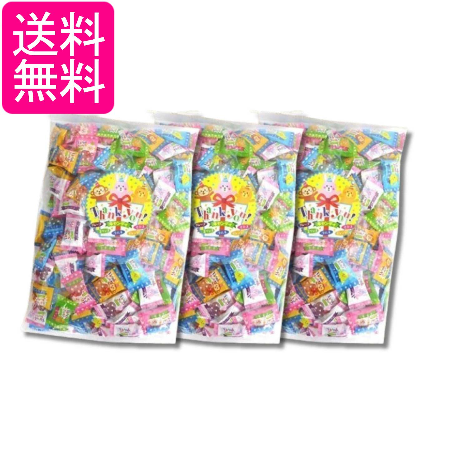 ■食品 ■日本 ■マルエ製菓 ■成分 砂糖、水飴、果汁粉末(オレンジ、イチゴ、ブドウ、りんご)/酸味料、香料、着色料（クチナシ・ベニバナ黄・アカキャベツ・カロチノイド）　 ■広告文責：森実販売 TEL 050-3580-1499 掲載商品の...