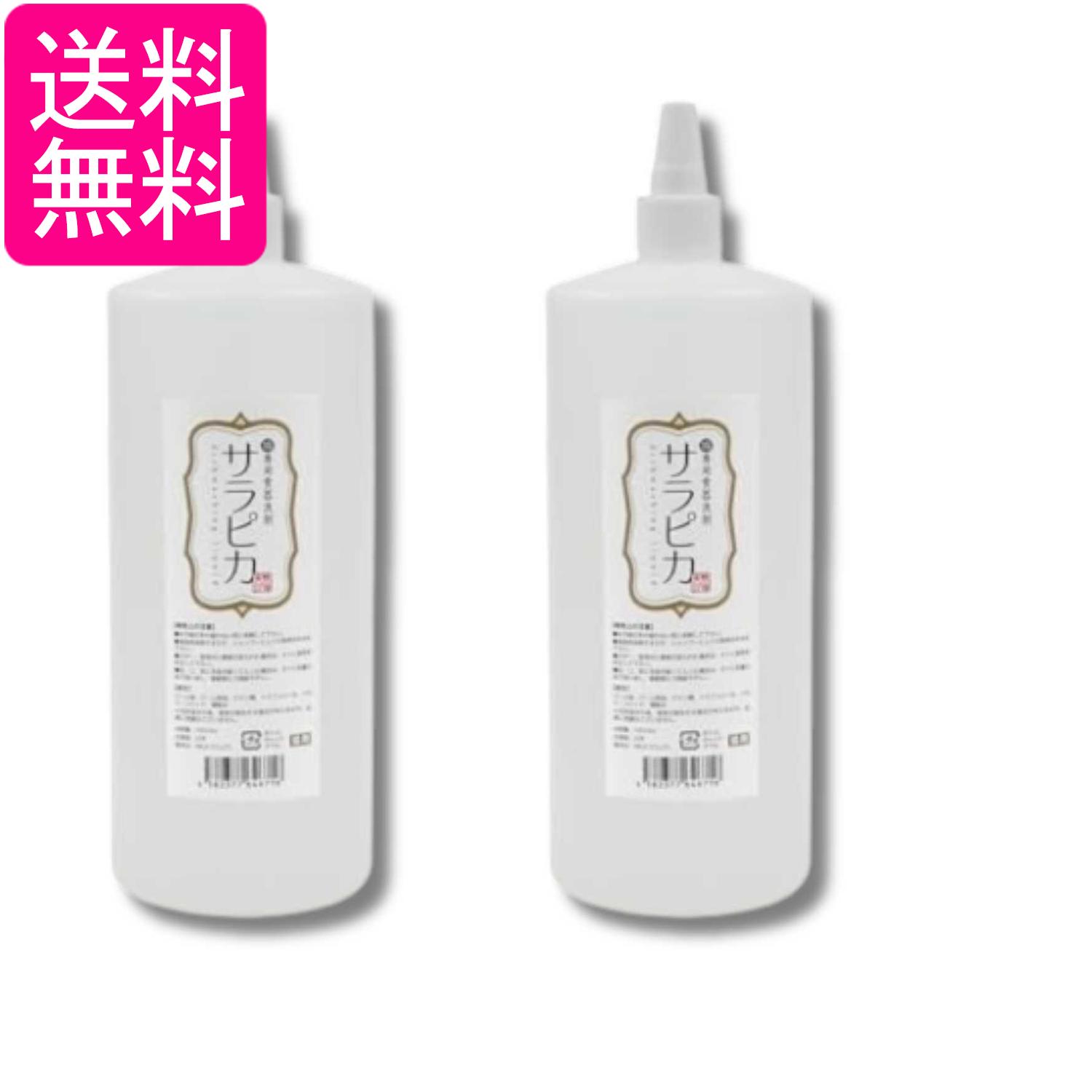 掲載商品の仕様や付属品等の詳細につきましては メーカーに準拠しておりますので メーカーホームページにてご確認下さいますよう よろしくお願いいたします。 当店は他の販売サイトとの併売品があります。 ご注文が集中した時、システムのタイムラグによ...