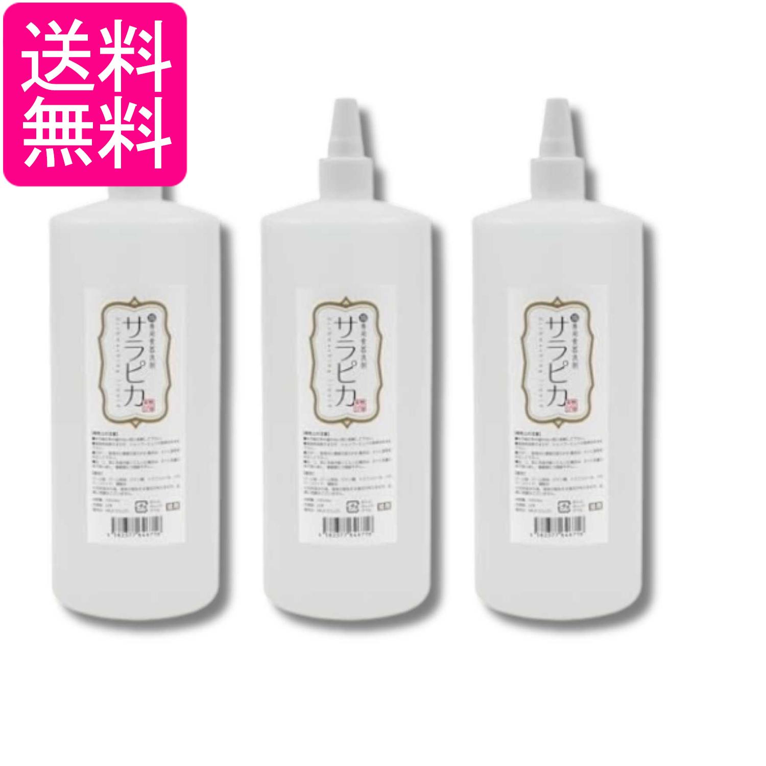 掲載商品の仕様や付属品等の詳細につきましては メーカーに準拠しておりますので メーカーホームページにてご確認下さいますよう よろしくお願いいたします。 当店は他の販売サイトとの併売品があります。 ご注文が集中した時、システムのタイムラグによ...