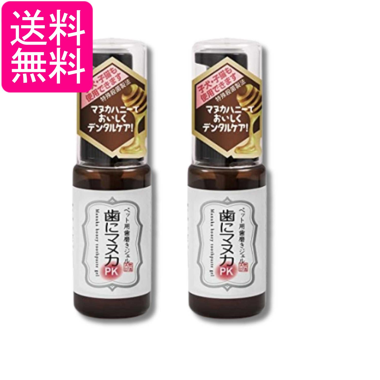 掲載商品の仕様や付属品等の詳細につきましては メーカーに準拠しておりますので メーカーホームページにてご確認下さいますよう よろしくお願いいたします。 当店は他の販売サイトとの併売品があります。 ご注文が集中した時、システムのタイムラグによ...