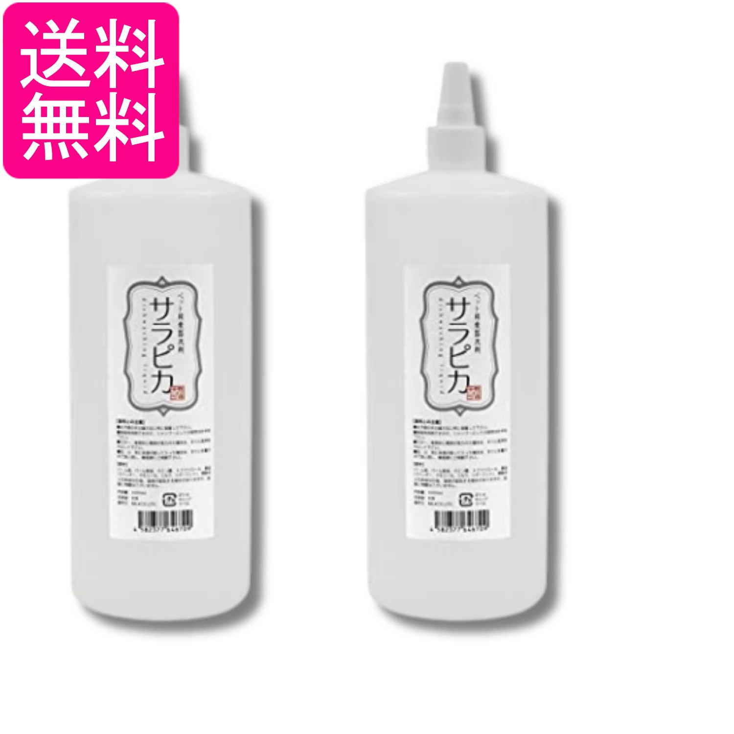 掲載商品の仕様や付属品等の詳細につきましては メーカーに準拠しておりますので メーカーホームページにてご確認下さいますよう よろしくお願いいたします。 当店は他の販売サイトとの併売品があります。 ご注文が集中した時、システムのタイムラグによ...