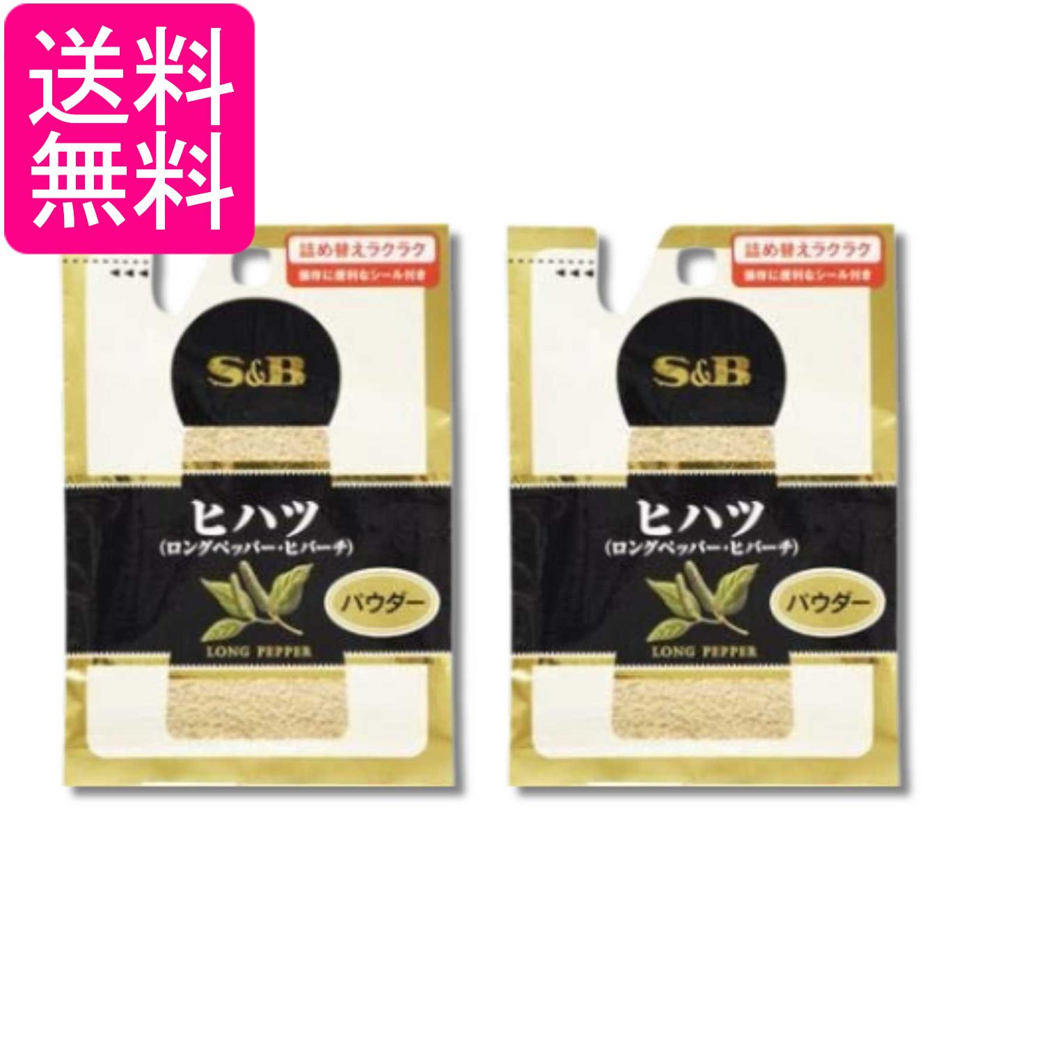 ■食品 ■日本 ■エスビー食品 ■成分 ヒハツ(ロングペッパー) ■広告文責：森実販売 TEL 050-3580-1499 掲載商品の仕様や付属品等の詳細につきましては メーカーに準拠しておりますので メーカーホームページにてご確認下さいま...